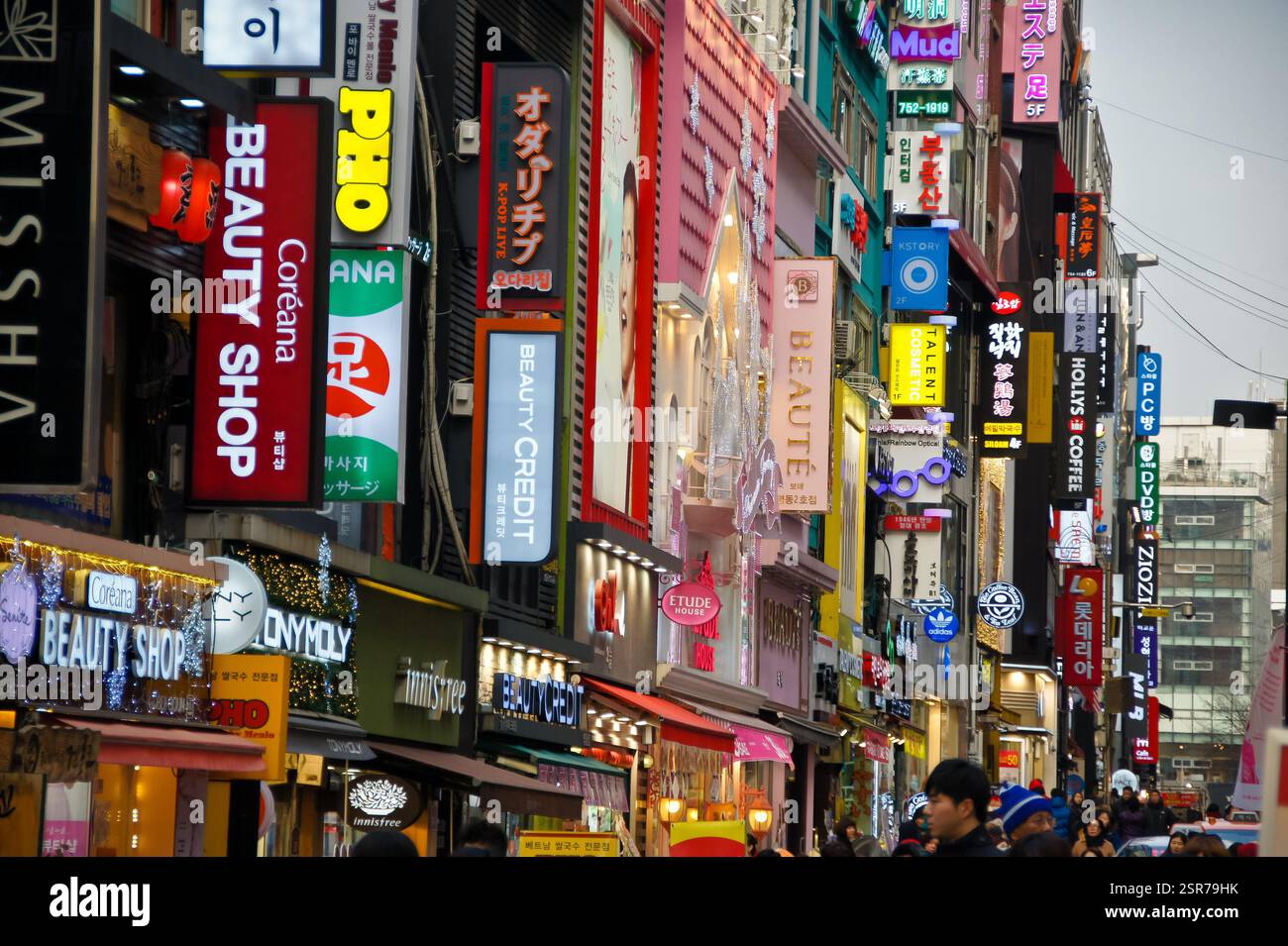 Myeongdong Street, Seoul, South Korea. Busy street with various shops ...