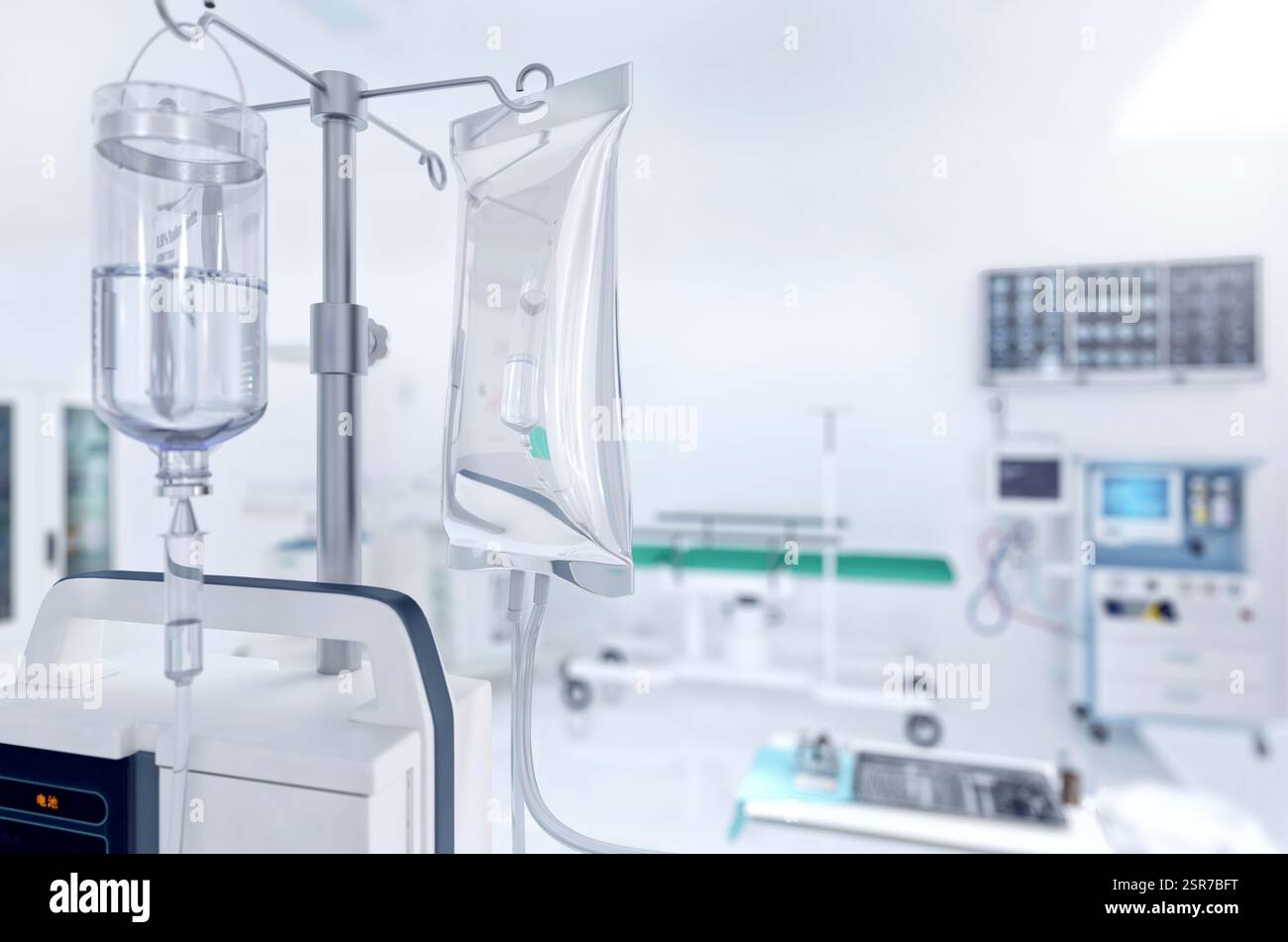 Illustration of an intravenous (IV) infusion system used for delivering fluids or medications in ...