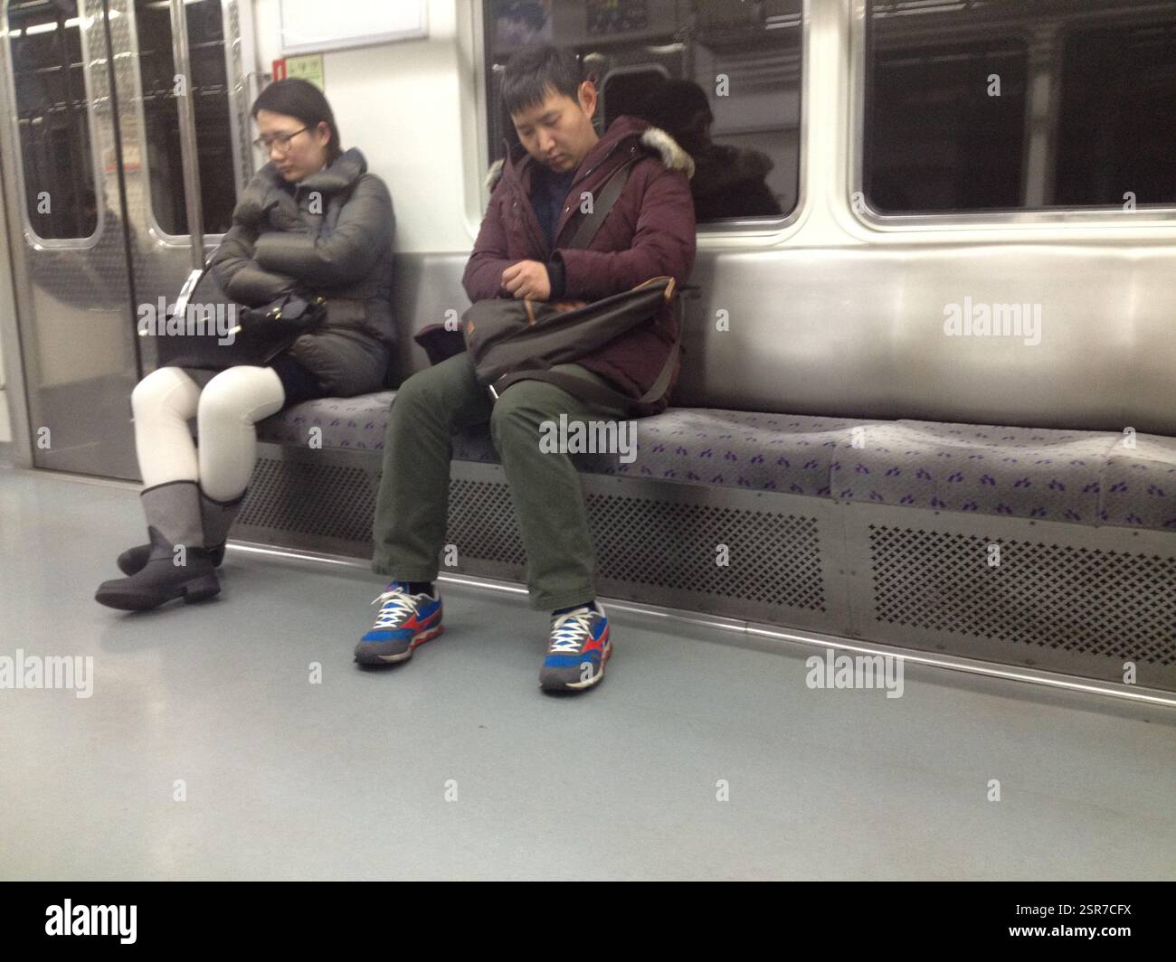 Danggogae Station is a bustling hub of urban transportation in South ...