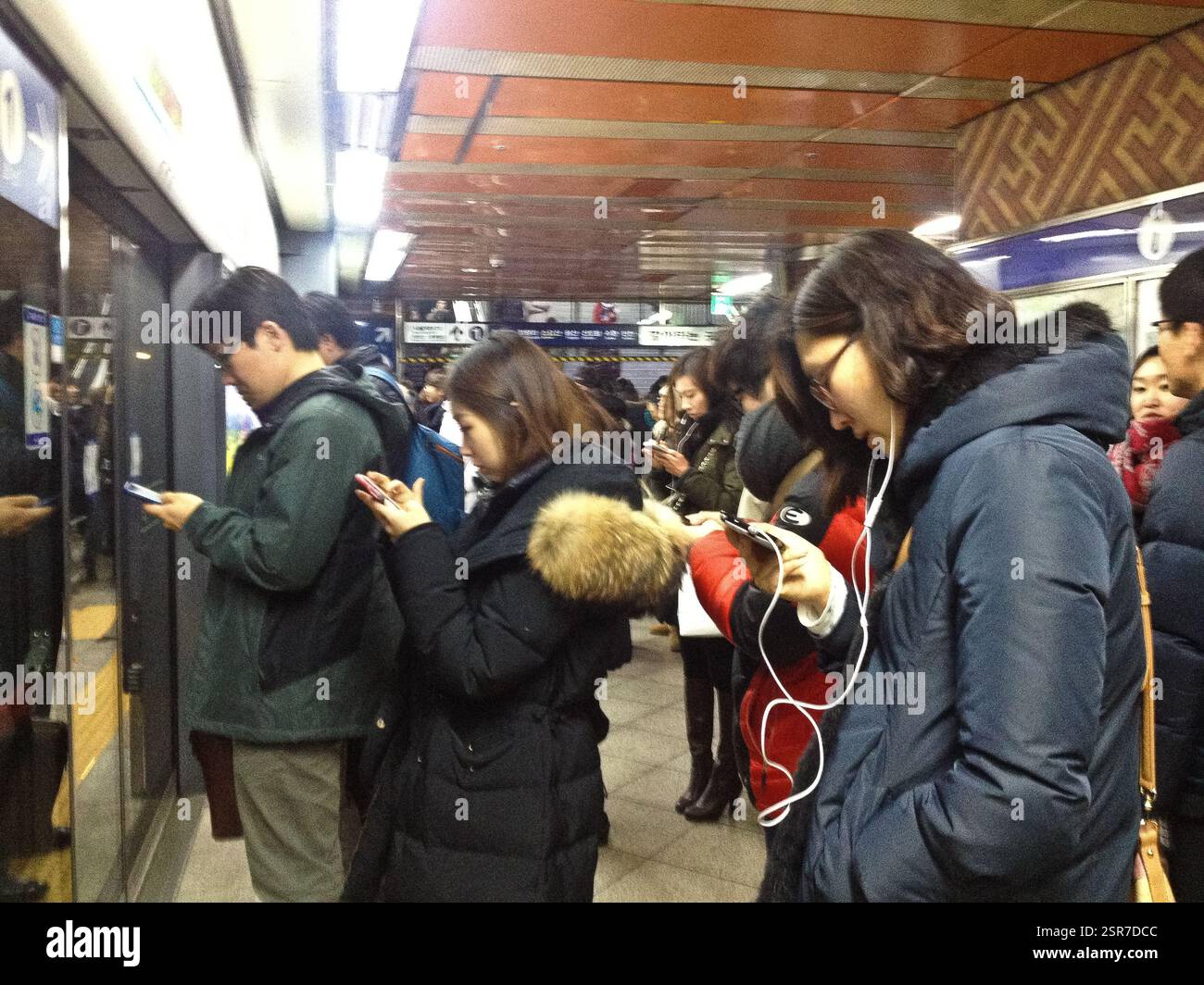 Danggogae Station is a bustling hub of urban transportation in South ...