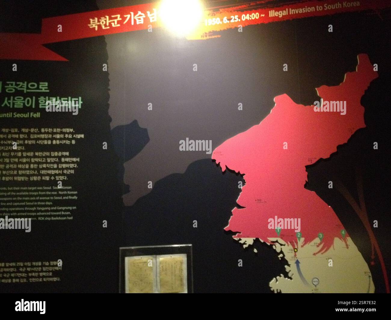 Korean War. North Korea invades South Korea. Seoul falls in three days ...