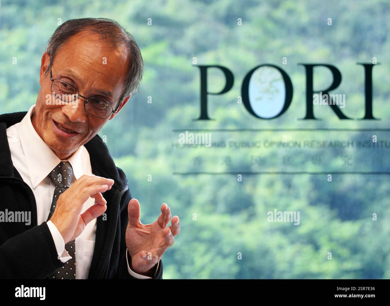 Chung Ting Yiu Robert, chairman of the Hong Kong Public Opinion ...