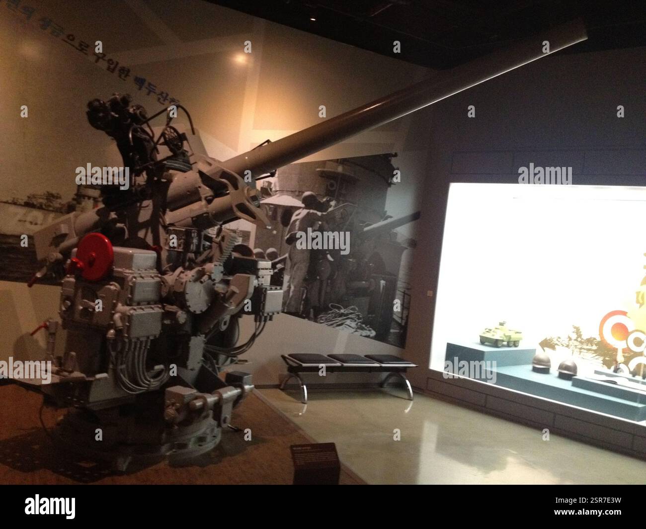 Military artillery piece, large metallic gun barrel with intricate ...