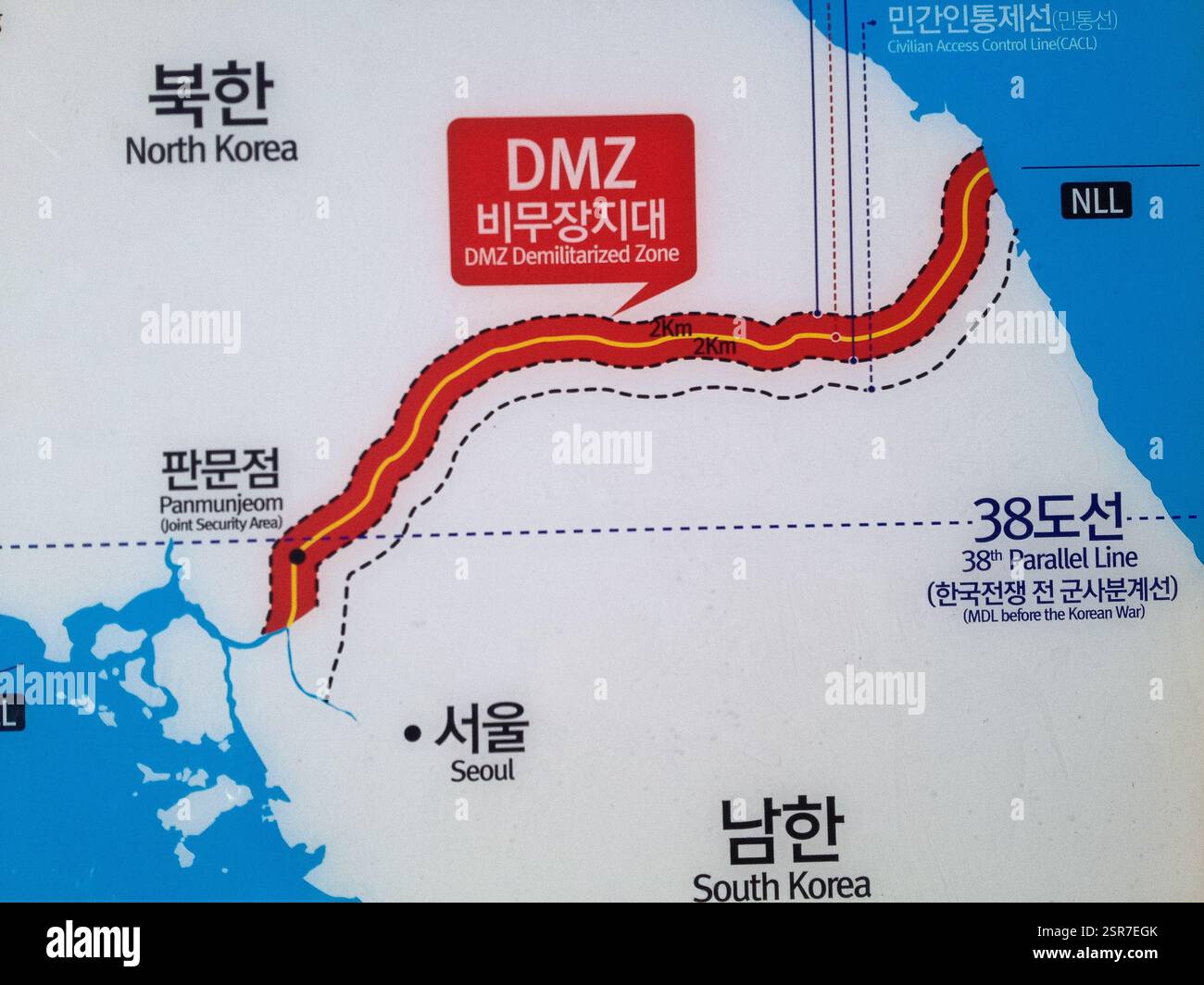 Korean Demilitarized Zone map. Yellow line: DMZ. Red line: Military Demarcation Line. Blue line ...