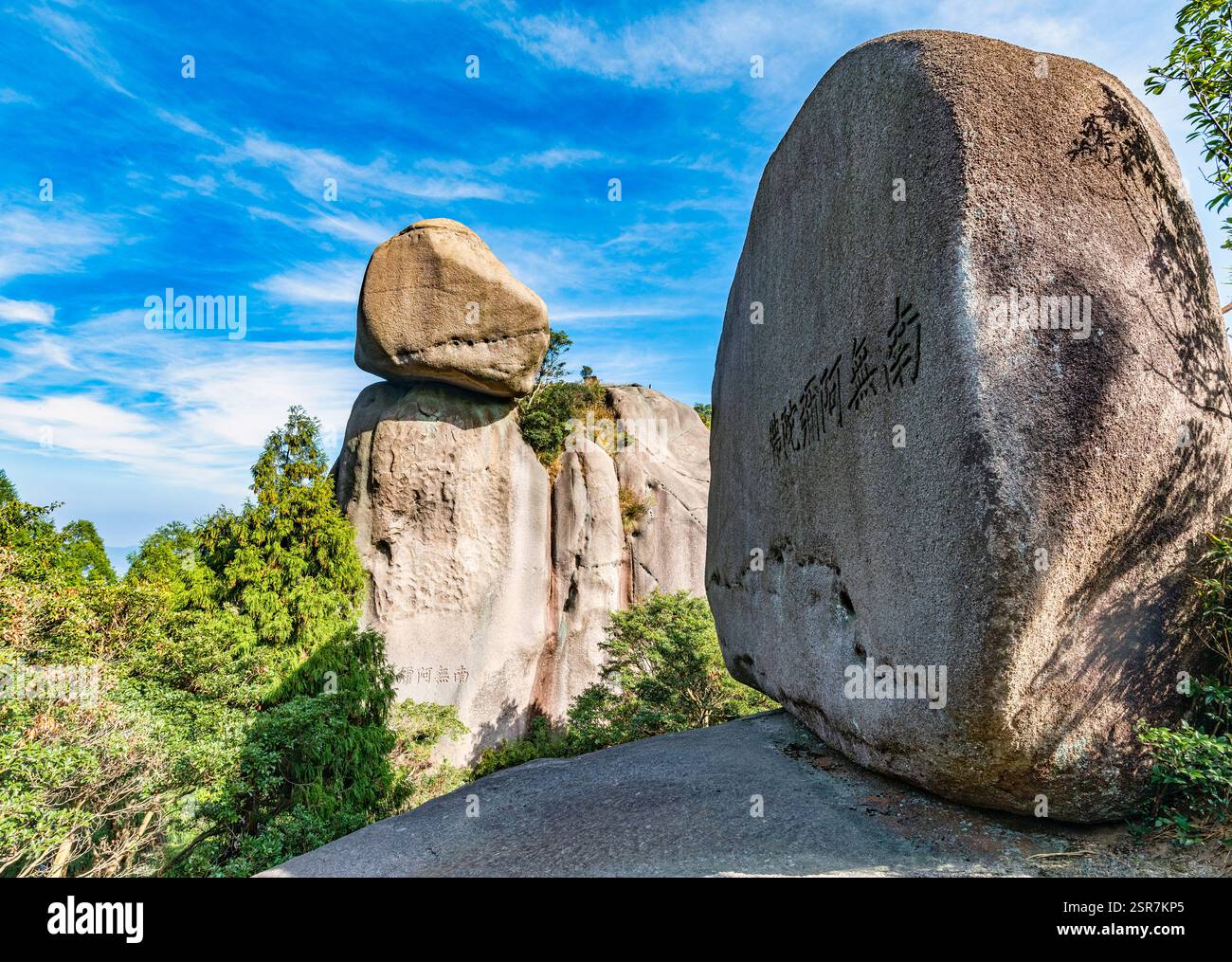 Aerial photography of Taimu Mountain in Ningde City, Fujian Province ...