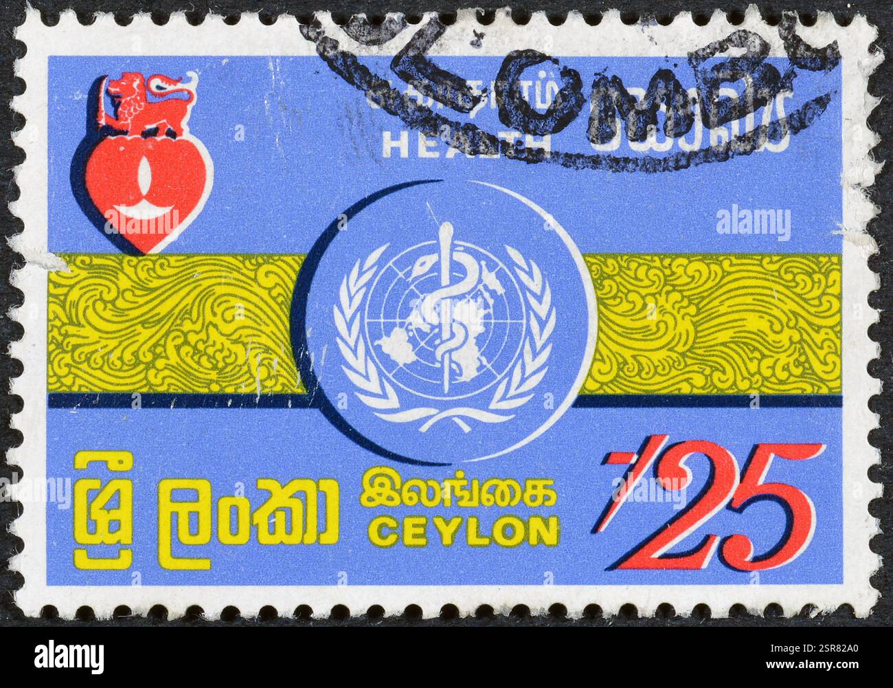 Cancelled postage stamp printed by Ceylon, that shows WHO Emblem, Heart ...