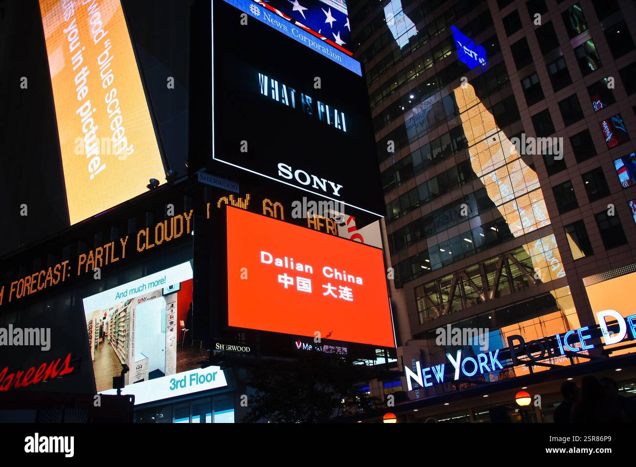 A dazzling display of nighttime advertising in New York, Manhattan ...