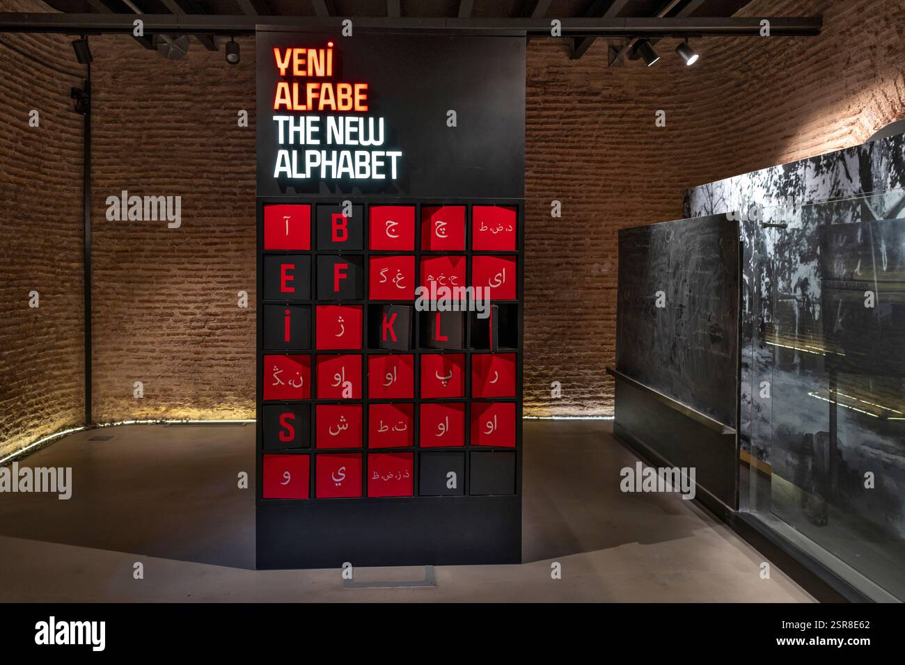 Istanbul Metropolitan Municipality Republic Museum in Taksim Square in ...
