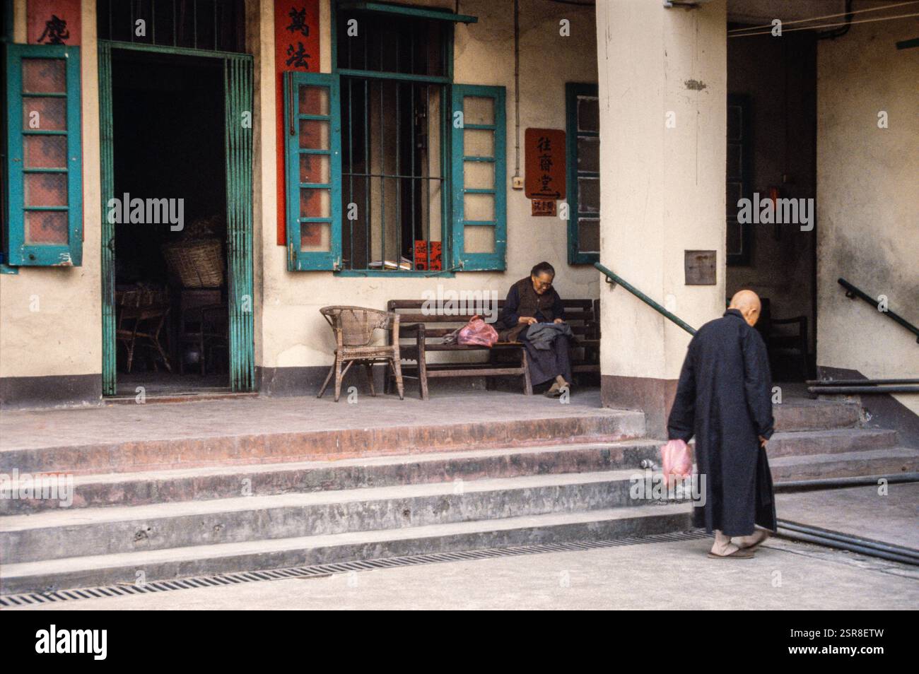 Chuk Lam Shim Yuen, a Buddhist Monastery located in the New Territories ...