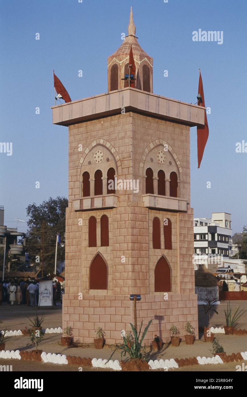 Tower at Kutch Utsav in Bhuj, Kutch, Gujarat, India, Asia Stock Photo ...