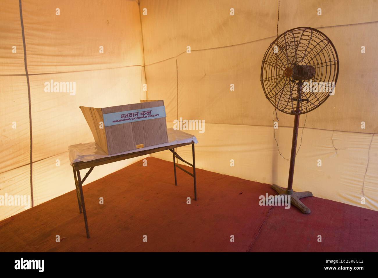 Polling booth, mumbai, maharashtra, india, asia Stock Photo - Alamy