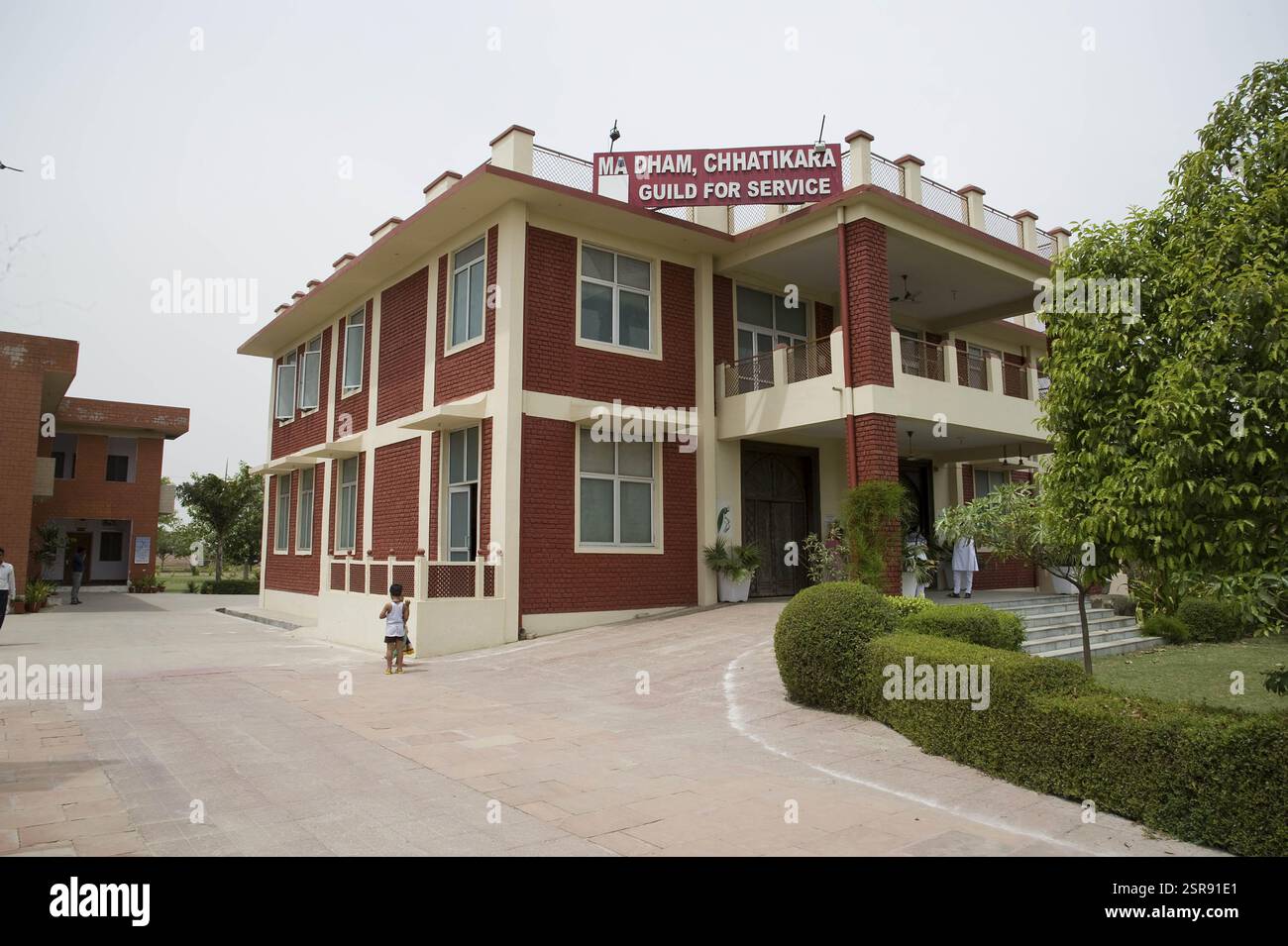 Maa dham ashram, vrindavan, uttar pradesh, india, asia Stock Photo - Alamy