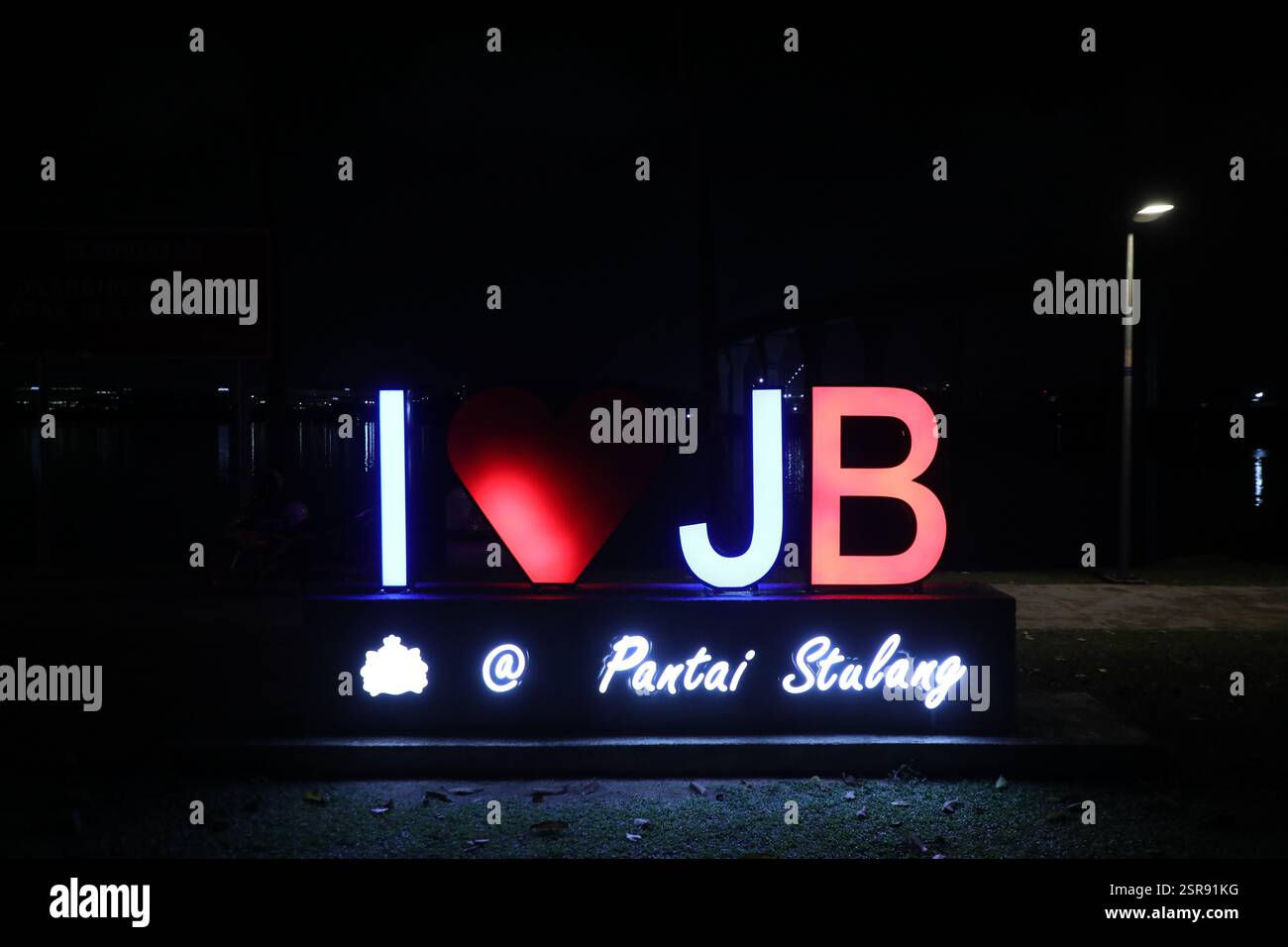 I love JB sign at Stulang Beach, Johor Bahru, Malaysia Stock Photo - Alamy