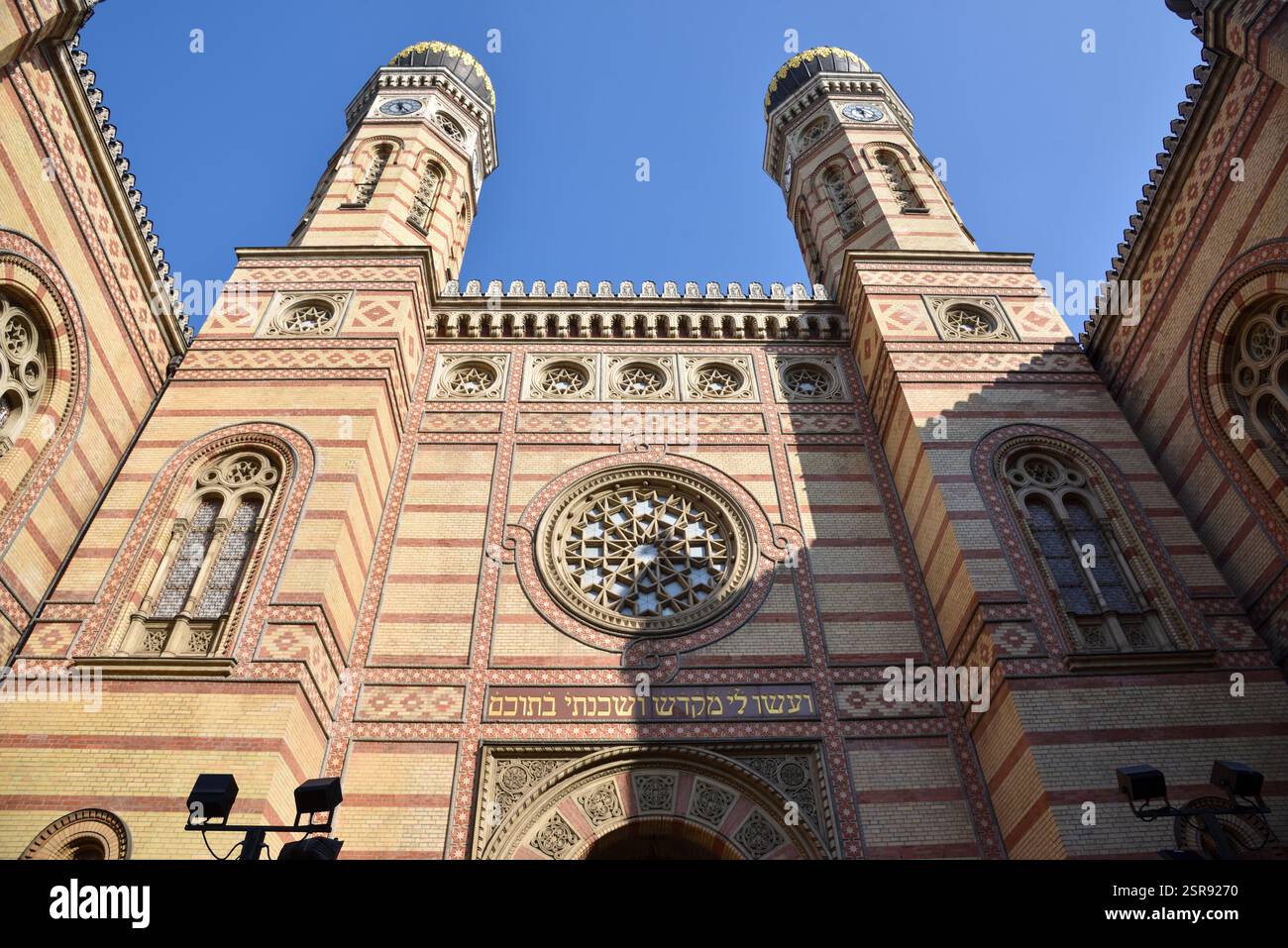 Budapest city, Hungarian capital - Jewish synagogue in city center ...
