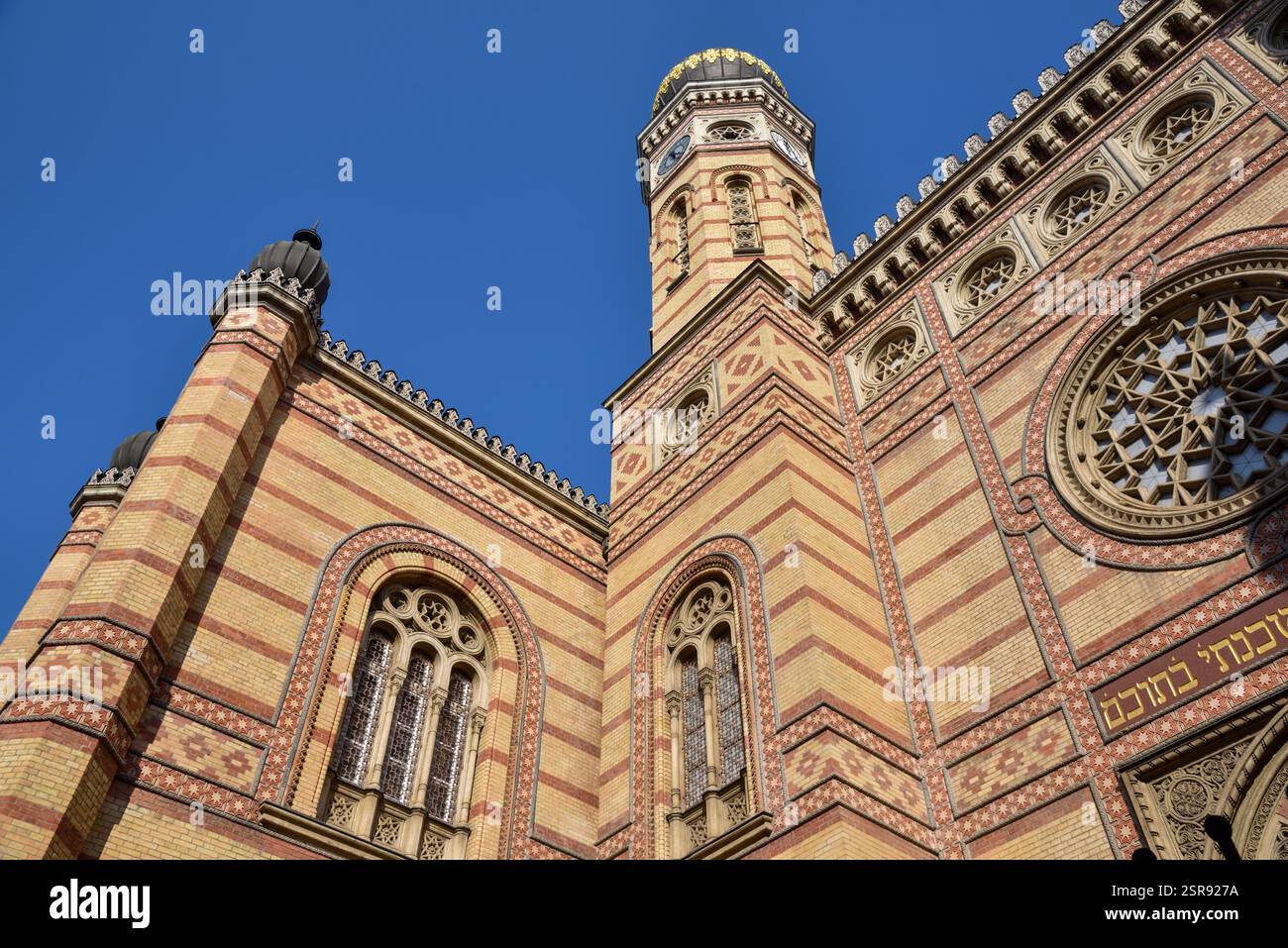 Budapest city, Hungarian capital - Jewish synagogue in city center ...