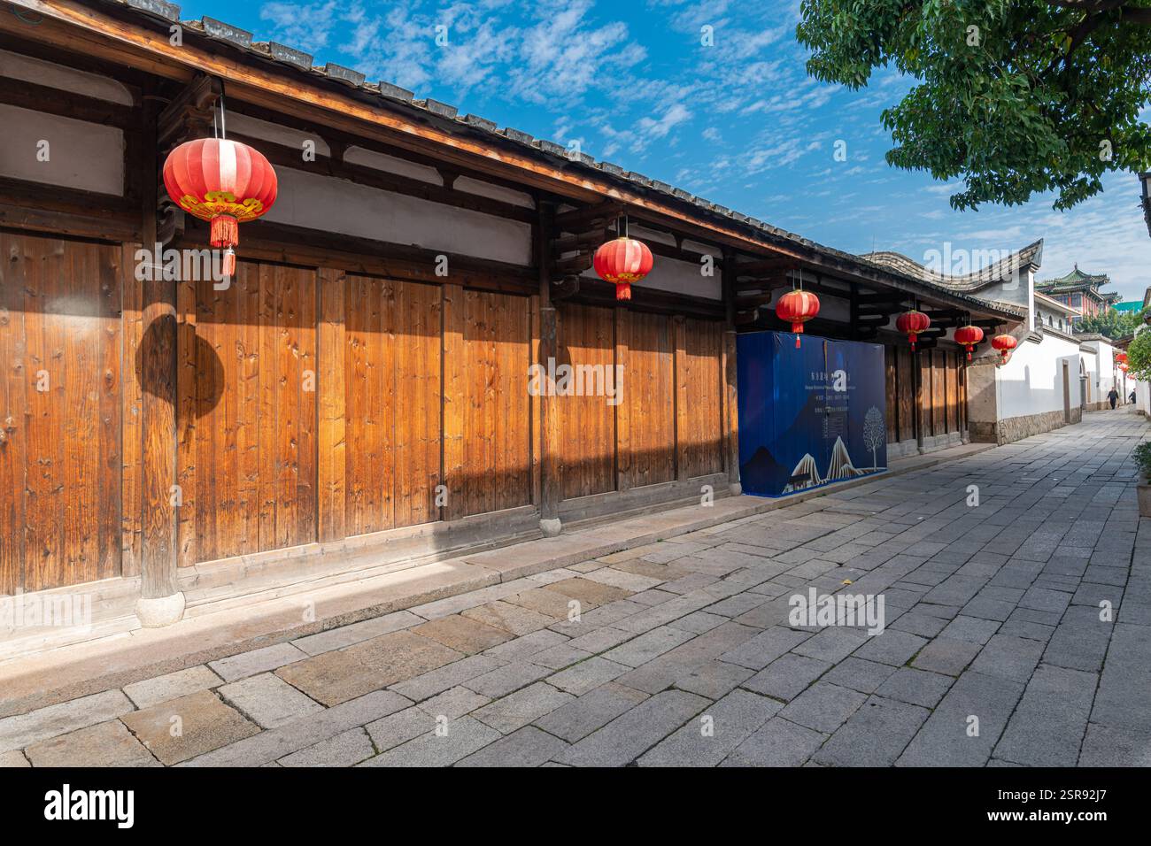 Three Lanes and Seven Alleys Scenic Spots in Fuzhou, Fujian, China ...
