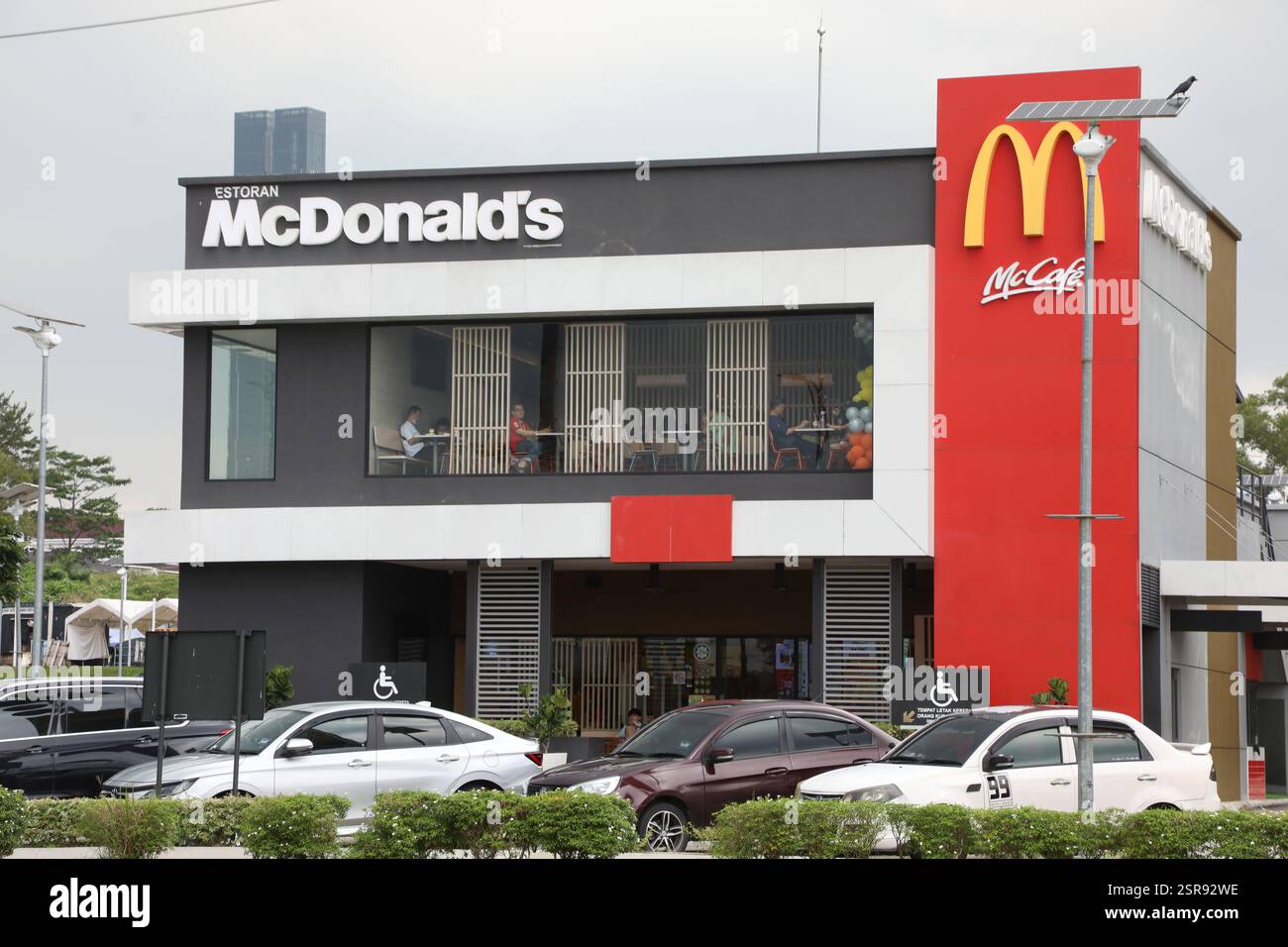 McDonald's Stulang Laut, Johor Bahru, Malaysia Stock Photo - Alamy