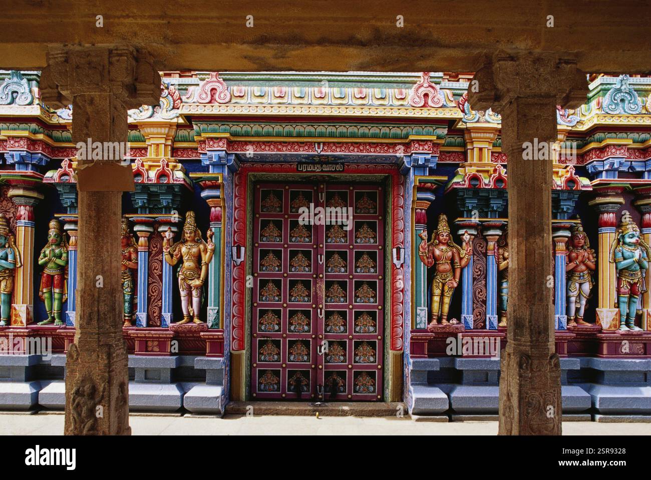 Rangnath Swamy temple, Tiruchchirappalli Tiruchirapalli Tiruchi Trichy ...