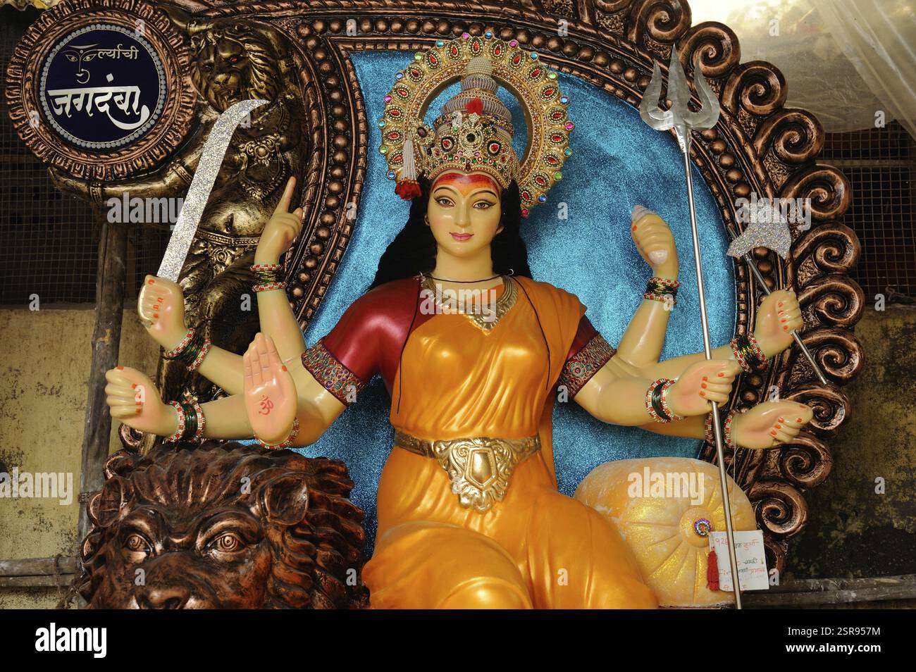 Goddess durga statue festival, mumbai, maharashtra, India, Asia Stock Photo - Alamy