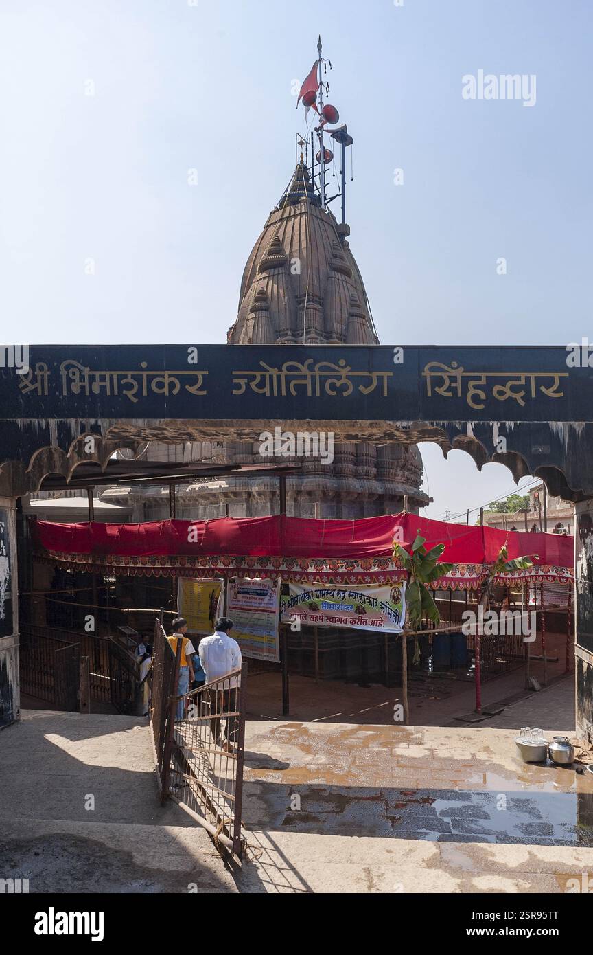 Bhimashankar temple pune hi-res stock photography and images - Alamy