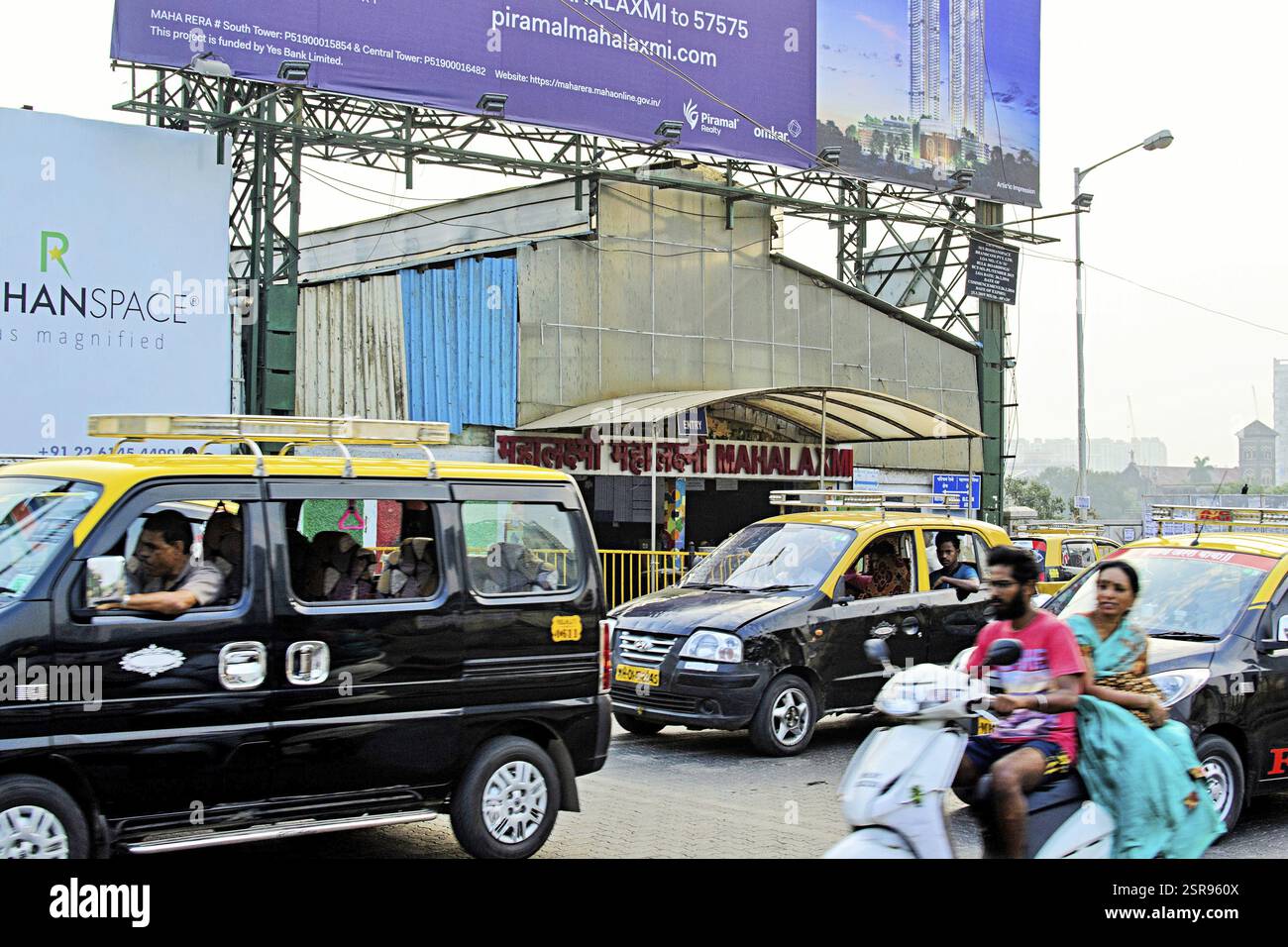 Mahalaxmi Railway Station entrance, Mumbai, Maharashtra, India, Asia ...