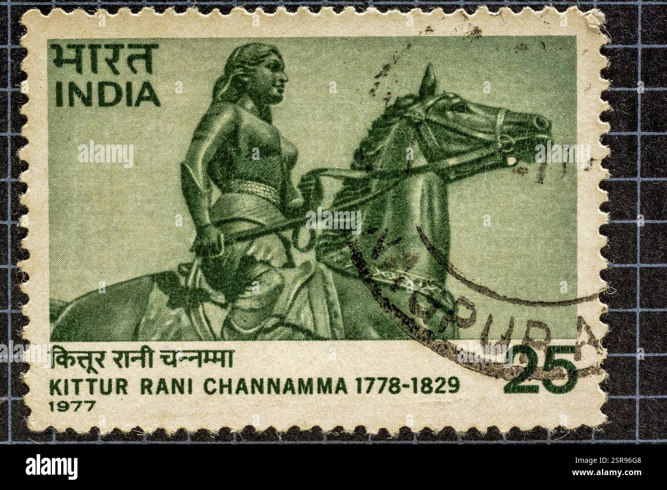 Kittur rani chennamma hi-res stock photography and images - Alamy