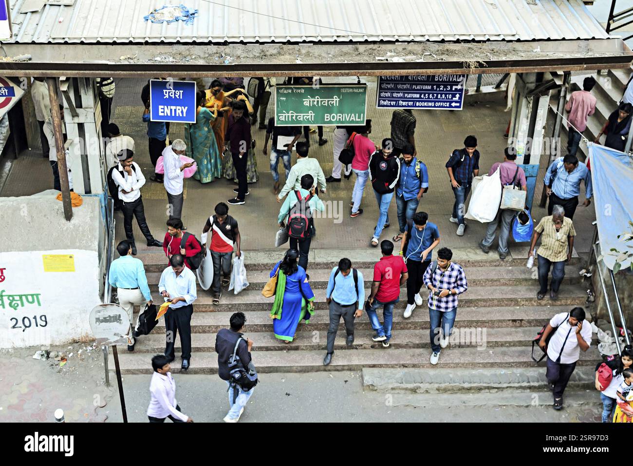 Borivali Railway Station, Mumbai, Maharashtra, India, Asia Stock Photo ...