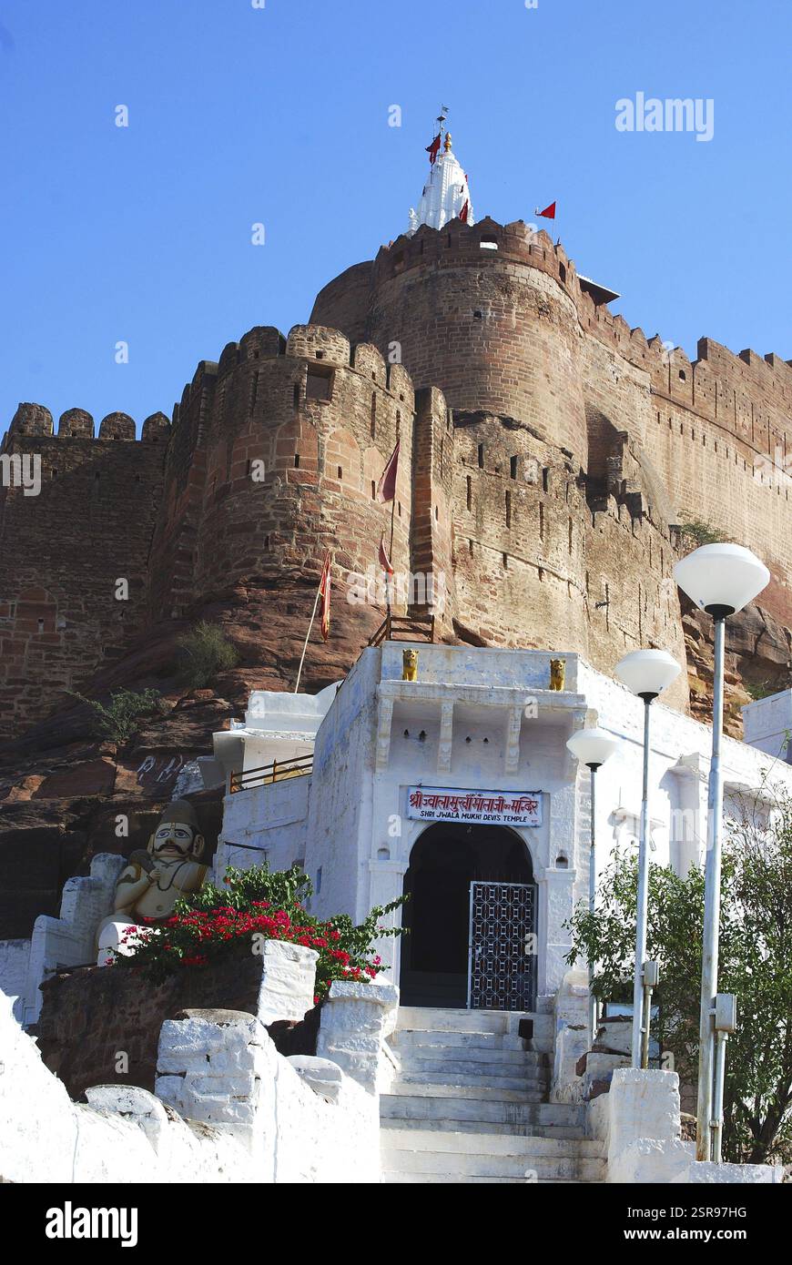 View of Mehrangarh fort from Pachetia hill Chamunda temple on top ...
