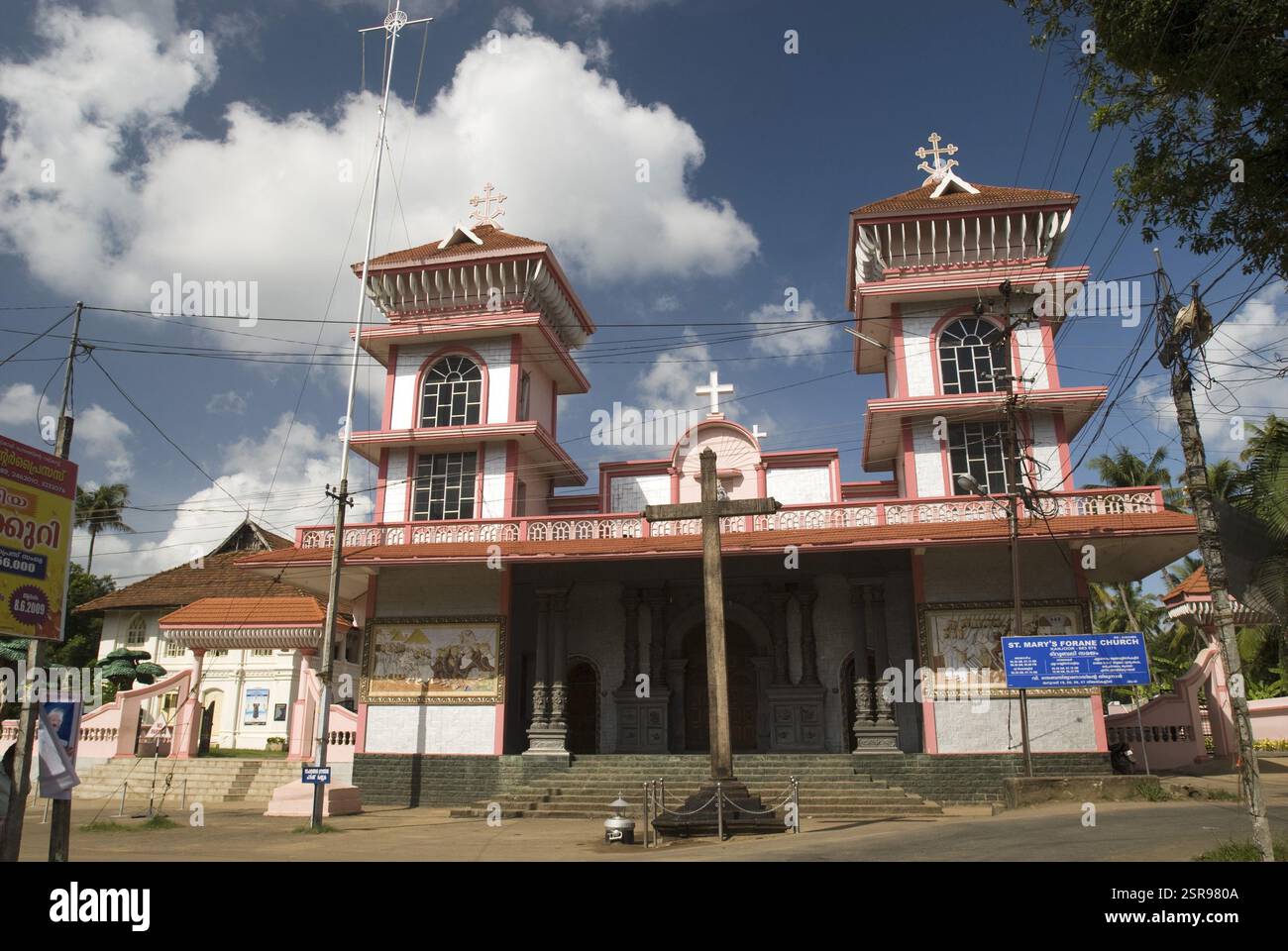 Saint Mary Forane church at Kanjoor, Kerala, India, Asia Stock Photo ...