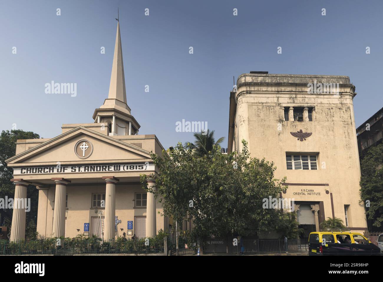 India maharashtra mumbai st hi-res stock photography and images - Alamy