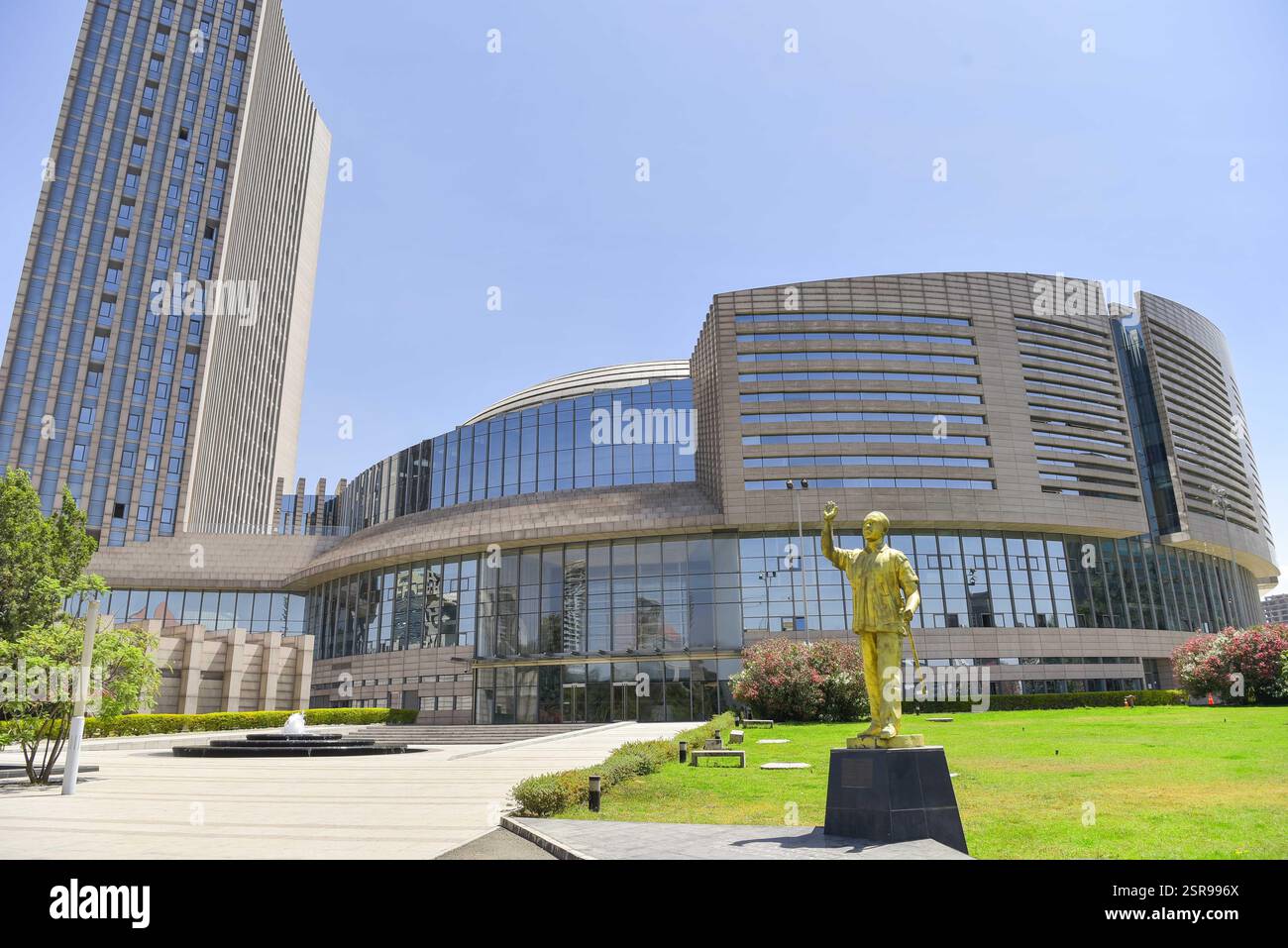 Addis Ababa. 13th Feb, 2025. This photo taken on Feb. 13, 2025 shows ...