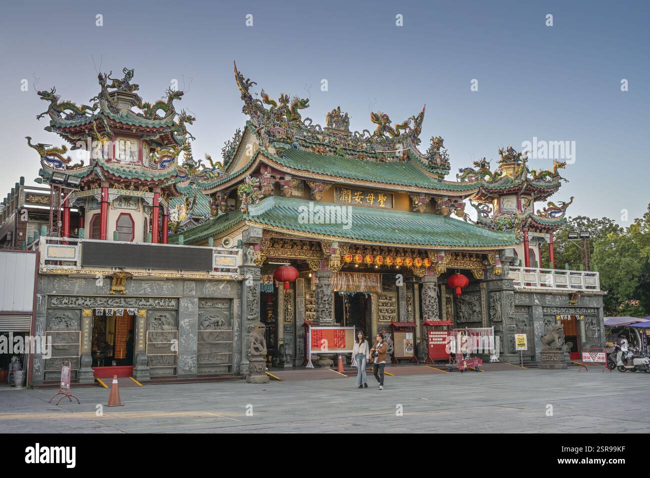 Anping Kaitai Tianhou Mazu Temple, Tainan, Taiwan, Asia Stock Photo - Alamy