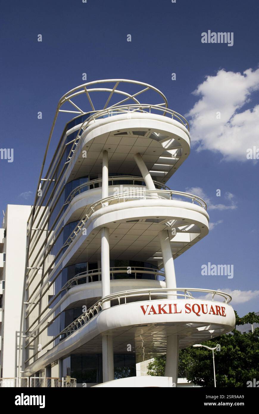 Modern building in Bangalore, Karnataka, India, Asia Stock Photo - Alamy