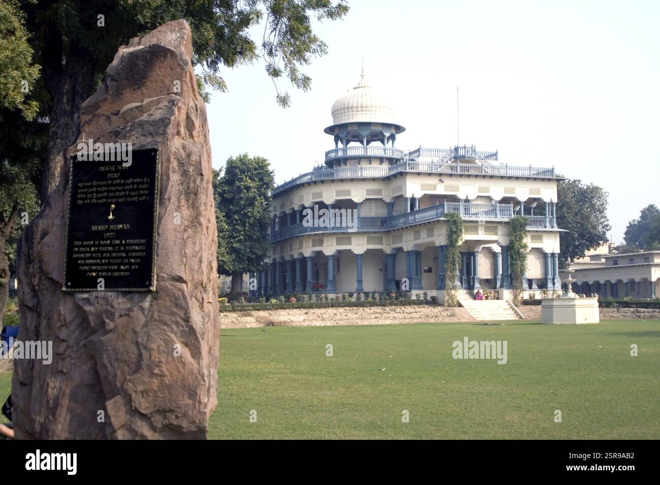 Anand bhawan home of jawaharlal nehru, Allahabad, Uttar Pradesh, India ...