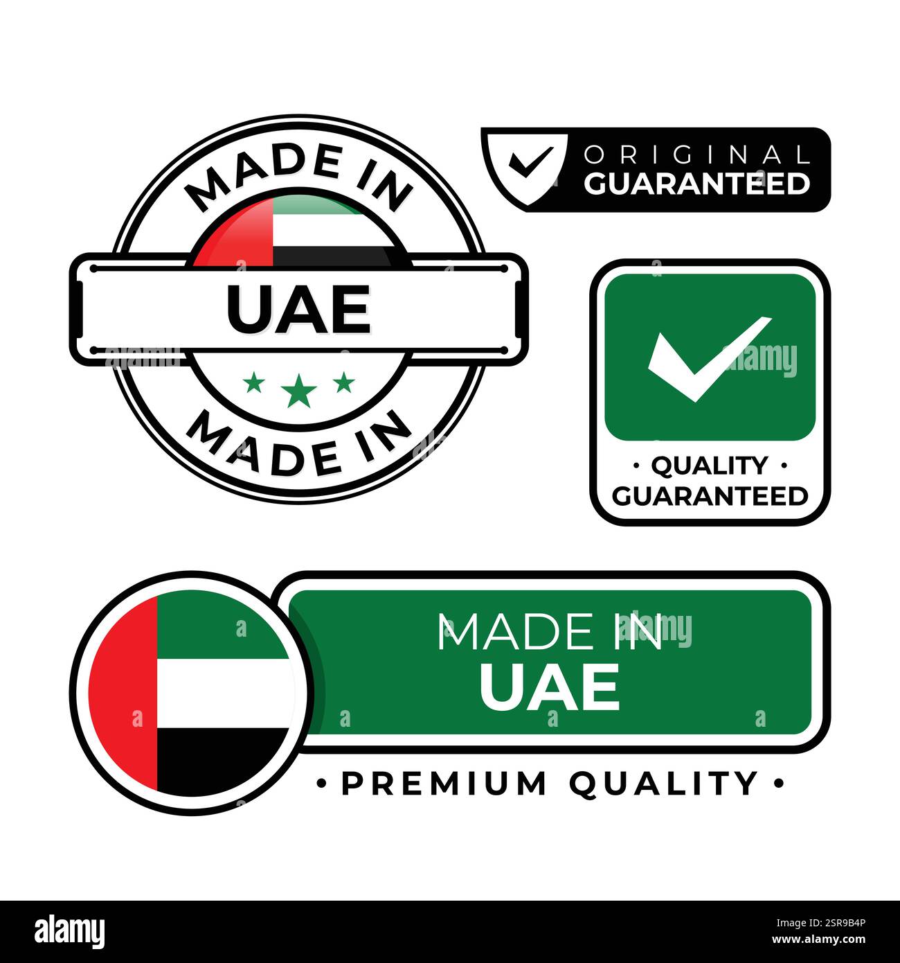 Badge bundle made in United Arab Emirates label icon emblem isolated on ...