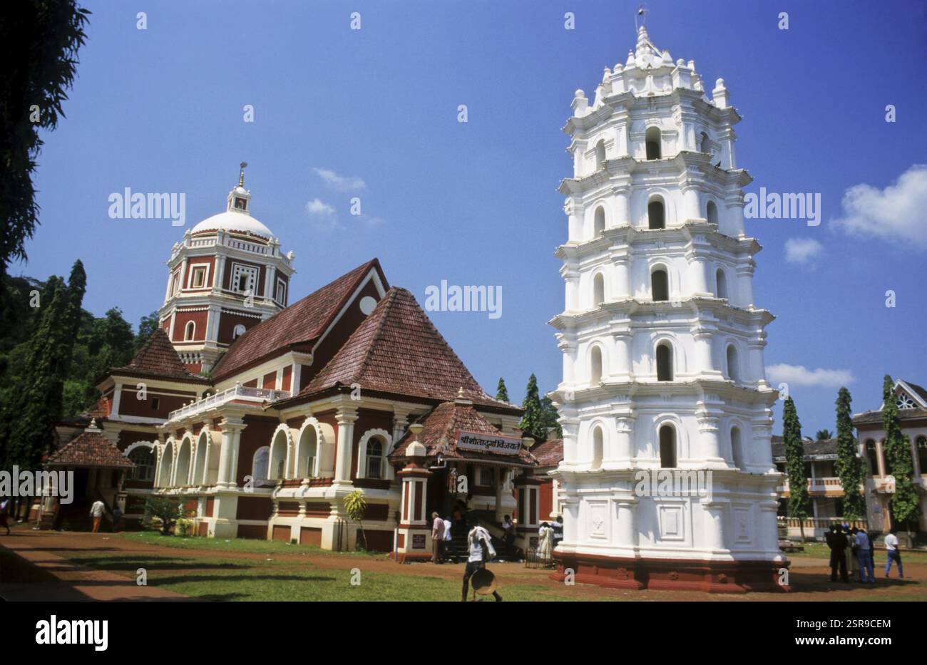 Shanta Durga Temple, Kavlem, Goa, India, Asia Stock Photo - Alamy