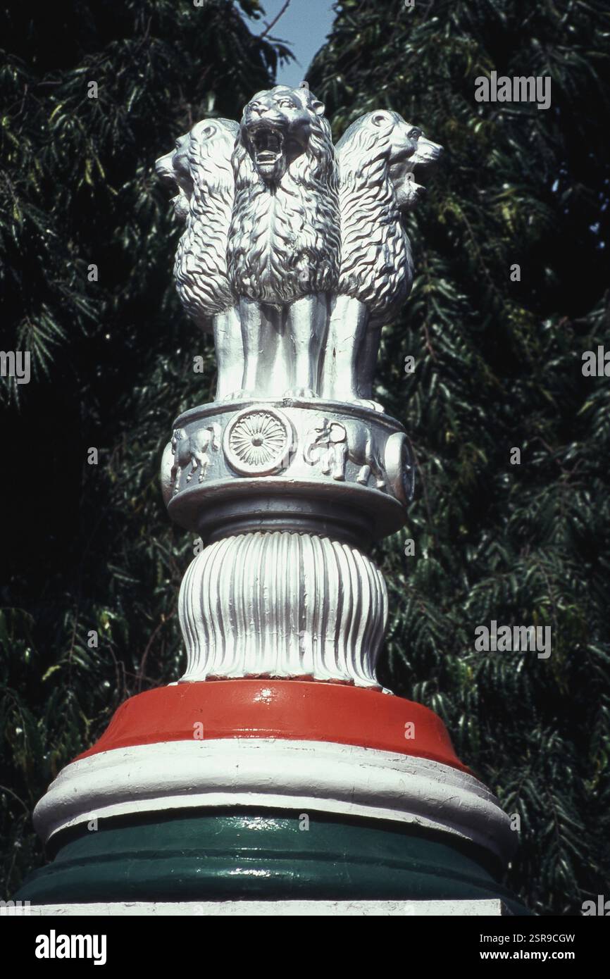 Pillar of Ashoka at Gangapur road corner, Nashik, Maharashtra, India ...