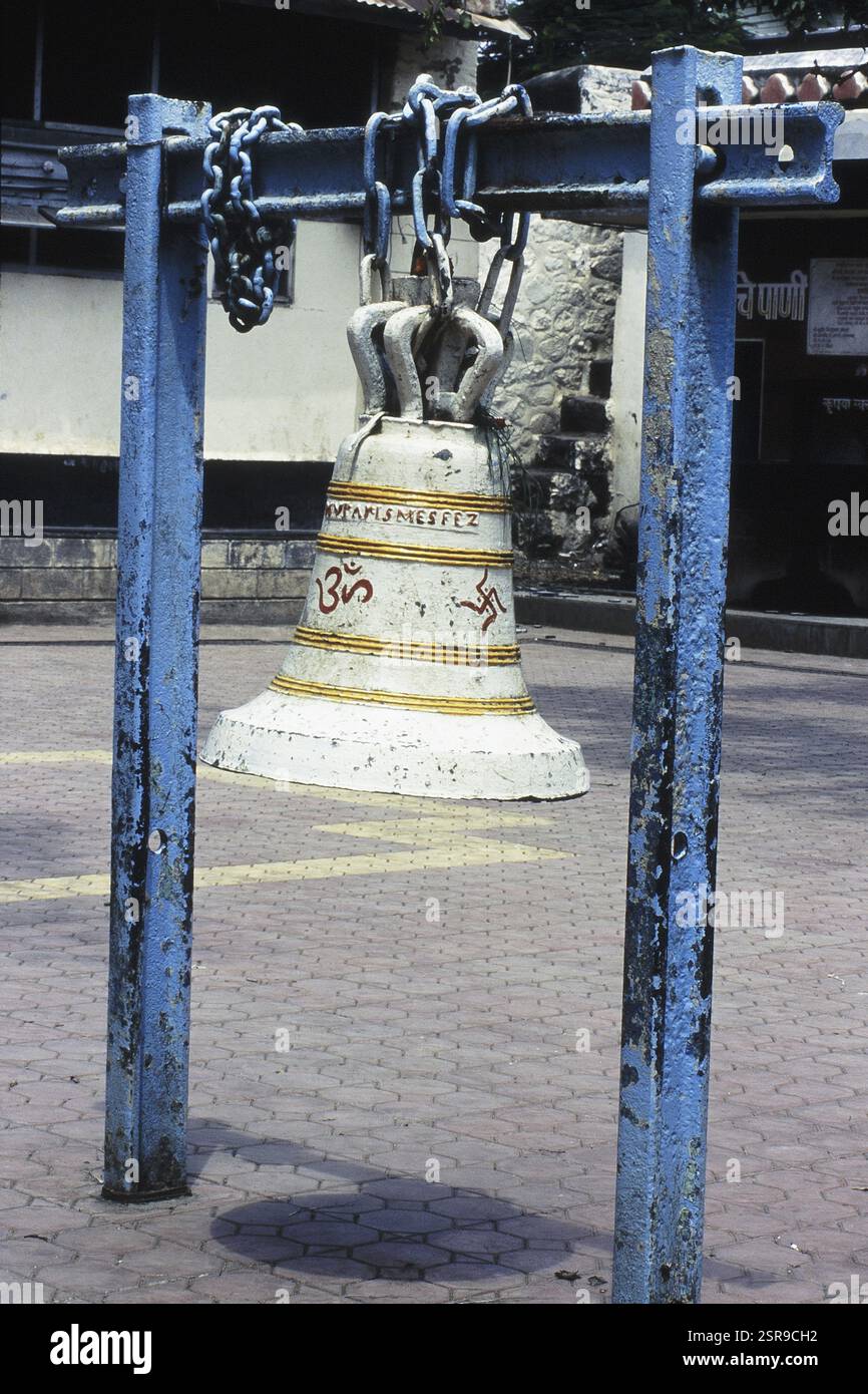 Large bell hanging at Theur, Ashtavinayak, Pune, Maharashtra, India ...