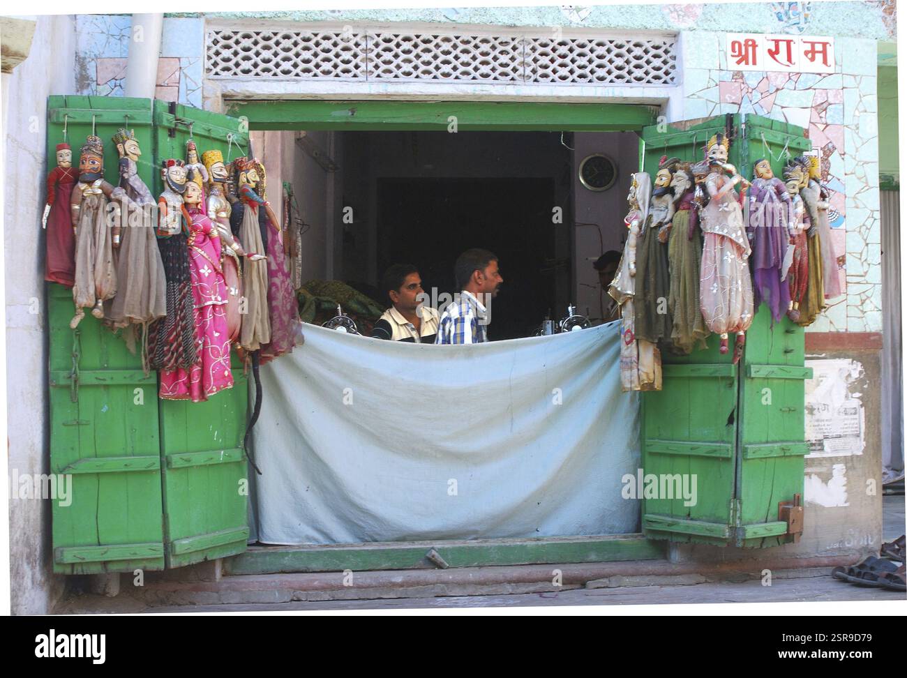 The indian shop Cut Out Stock Images & Pictures - Alamy