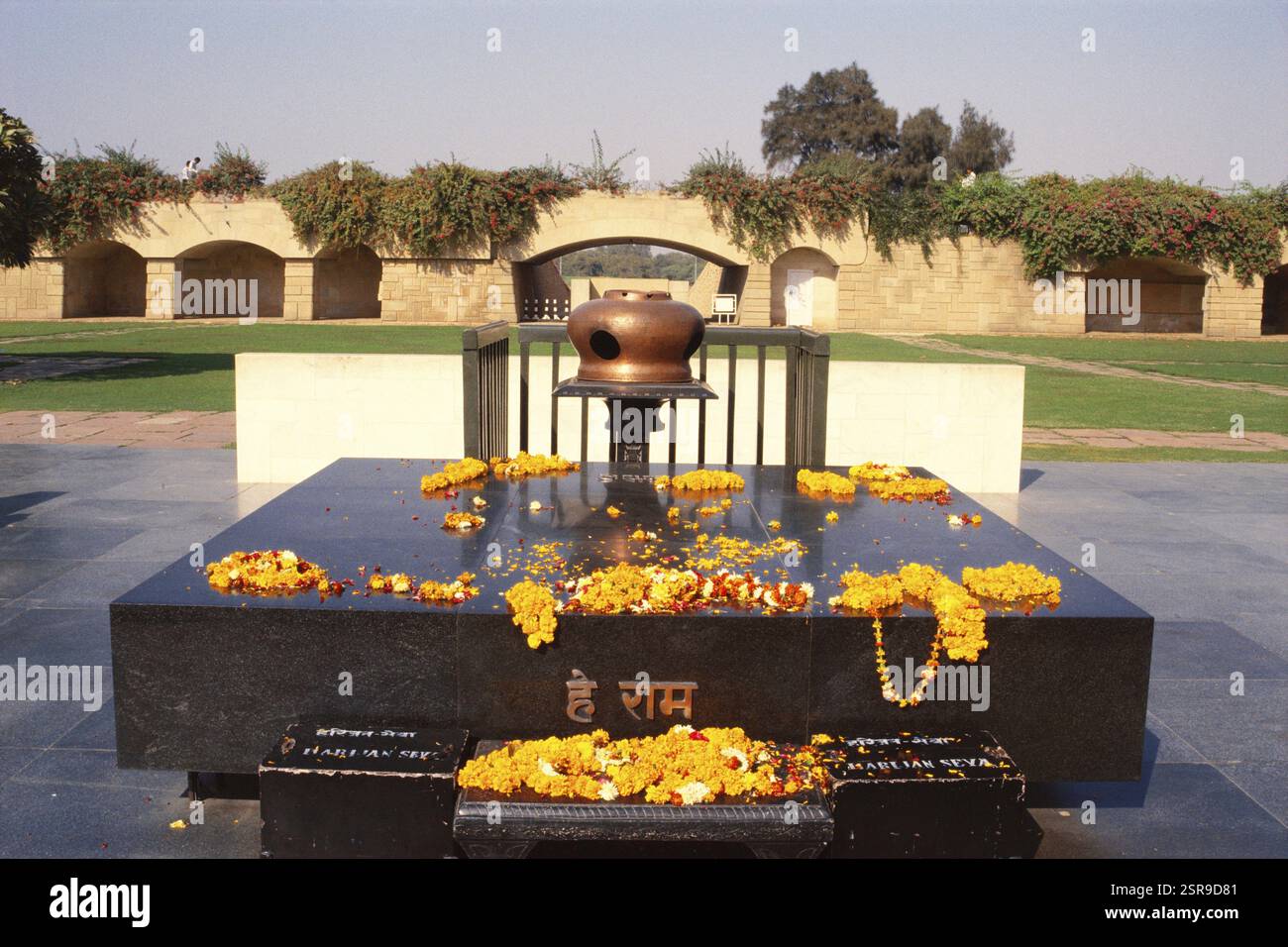 Raj Ghat, Delhi, India, Asia Stock Photo - Alamy