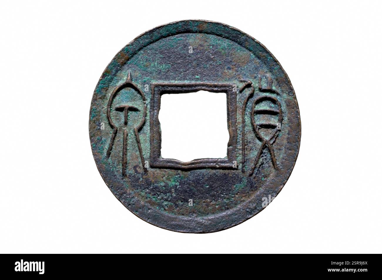 Coin of the Emperor Wang Mang Stock Photo - Alamy