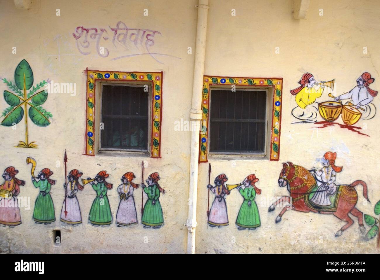 Painting of shubh vivah on wall of house, Kota, Rajasthan, India, Asia ...