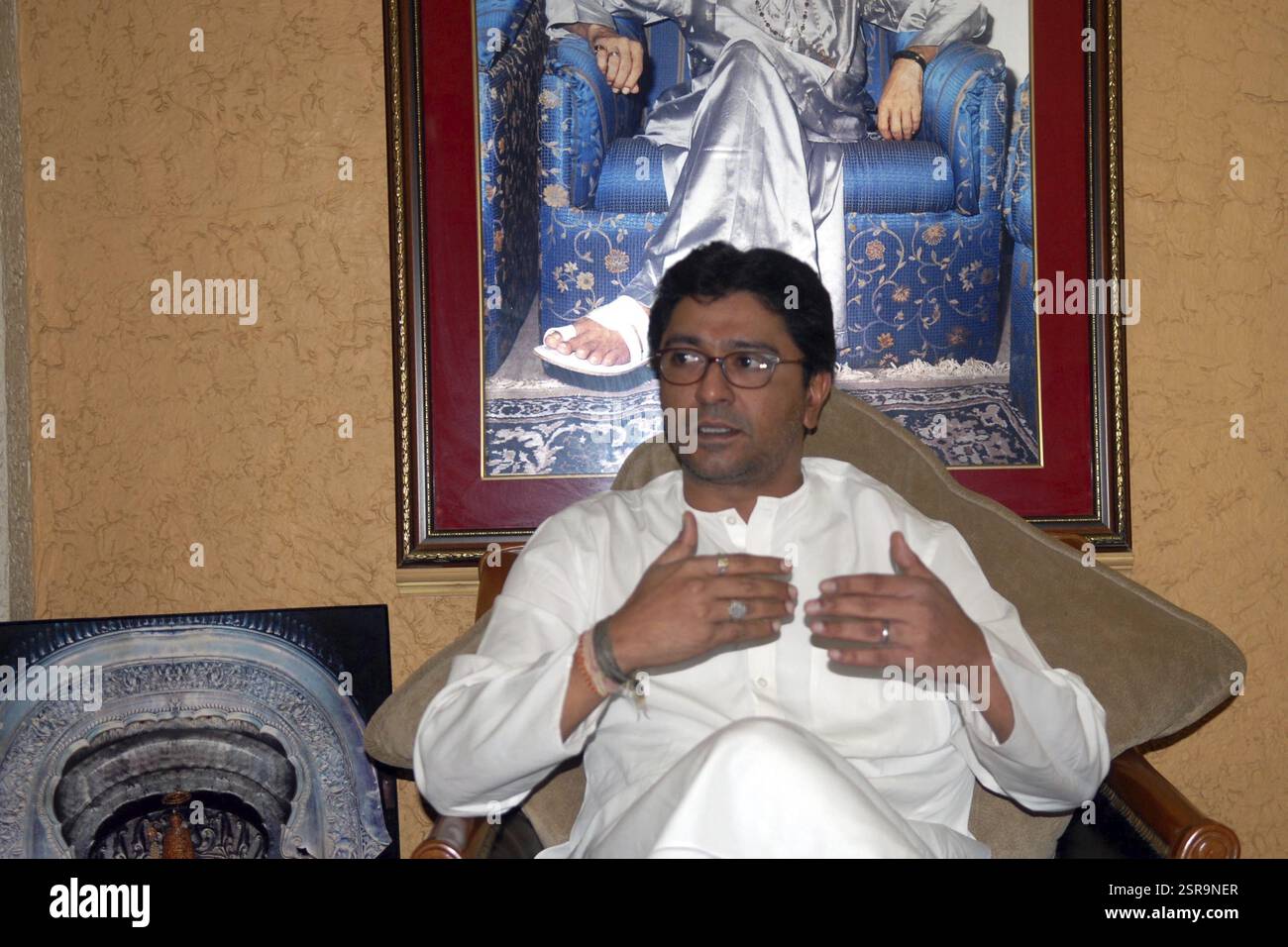 Maharashtra Navnirman Sena leader Raj Thackeray, India, Asia Stock Photo - Alamy