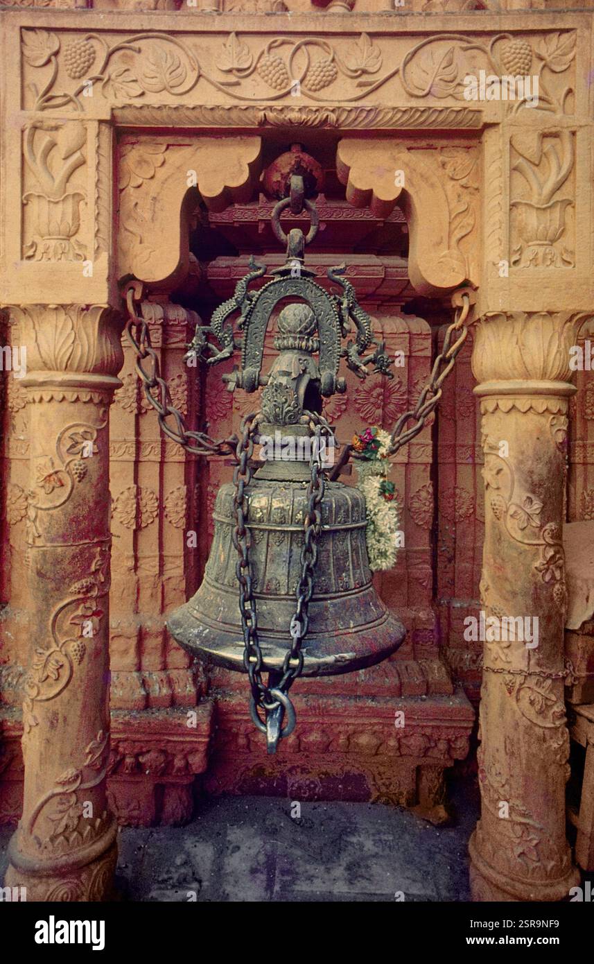 Kashi Vishwanath Shiva Hindu Temple bell, Varanasi, Uttar Pradesh ...