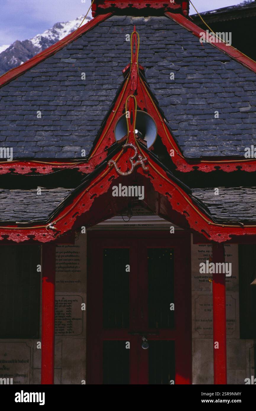 Bharmour temple hi-res stock photography and images - Alamy