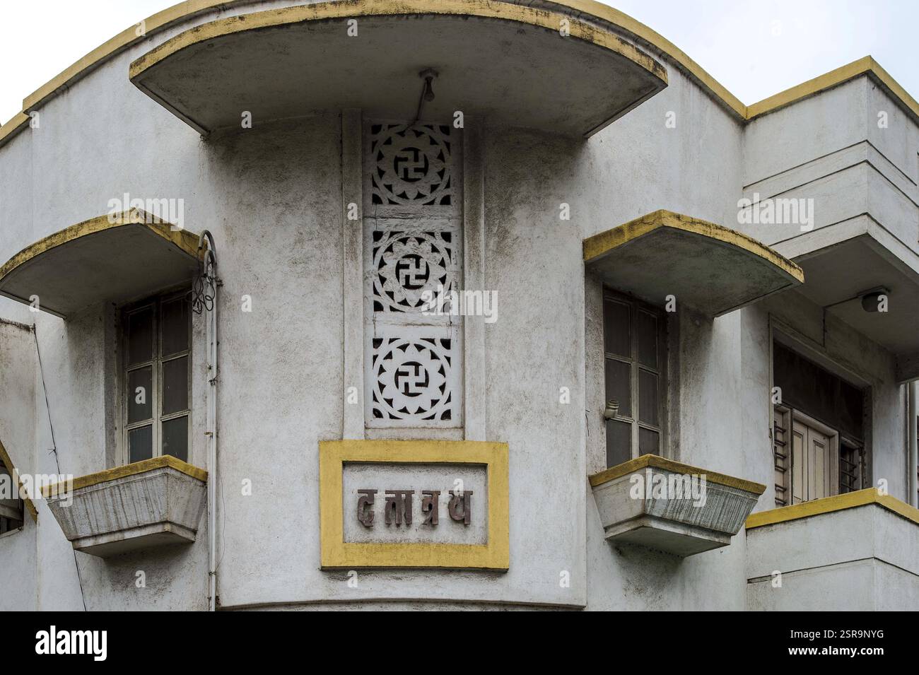 Marathi Art Deco type style on house, Sangli, Maharashtra, India, Asia ...