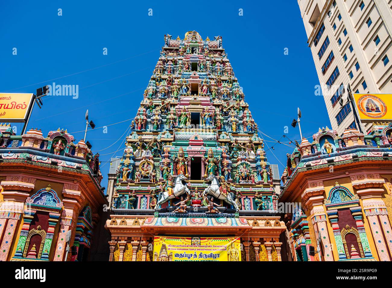 Kuala Lumpur Main Hindu Temple Stock Photo - Alamy