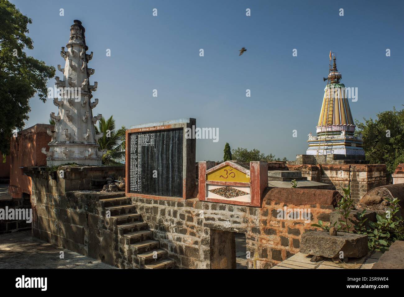 Hemadpanthi temple, solapur, Maharashtra, India, Asia Stock Photo - Alamy