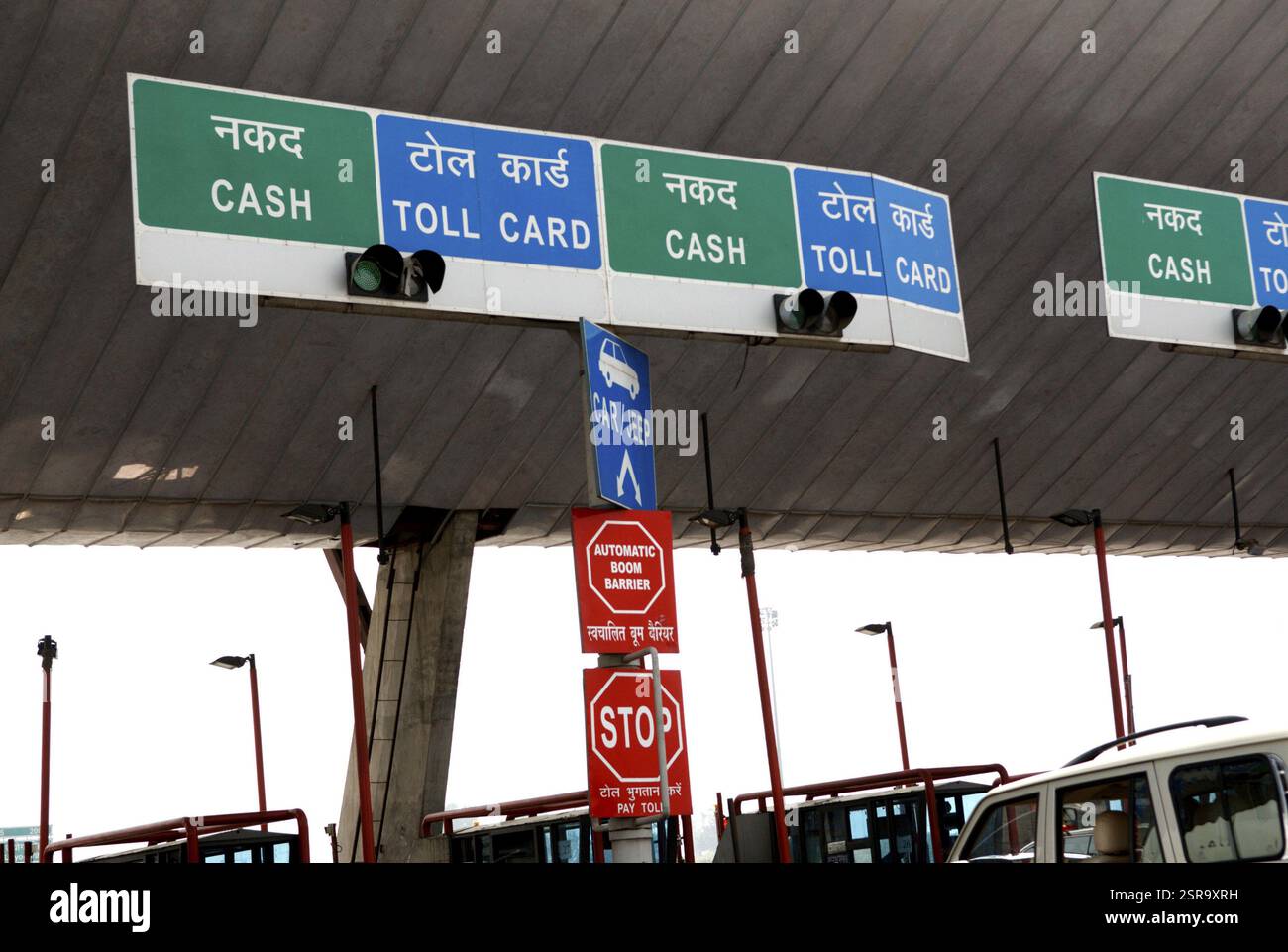 Signboard showing toll naka or toll collection centre at entrance of ...
