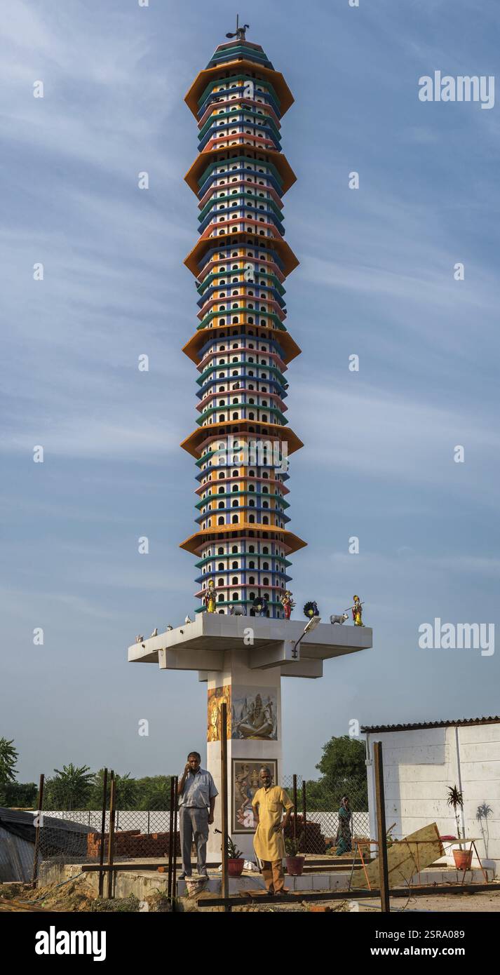 Mehsana hi-res stock photography and images - Alamy